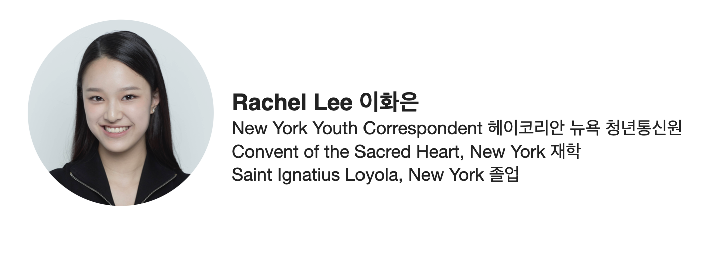 Rachel’s Latin Schola🎓 Welcome to Rachel’s Latin Schola!! Rome - Tiber ...