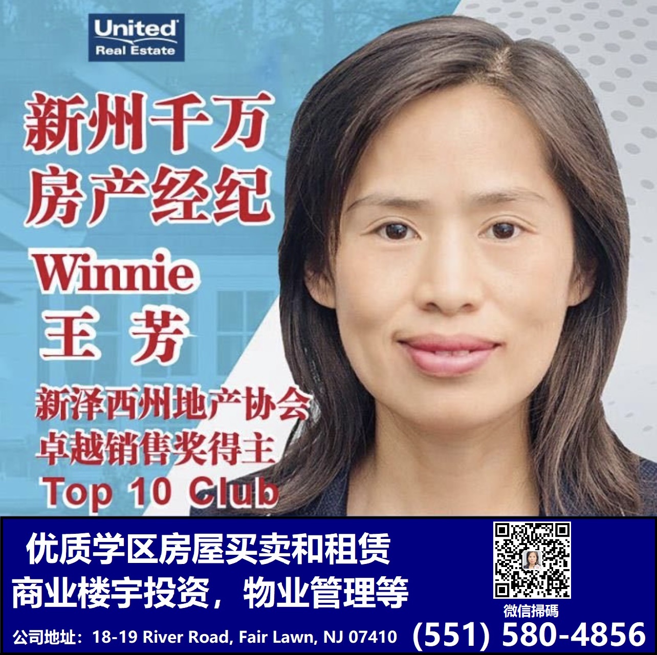 HeyKorean 부동산 렌트/매매