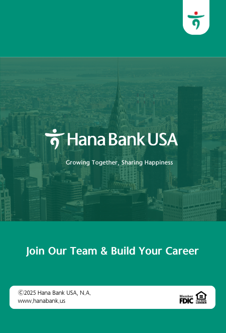 [HIRING] BSA/AML Compliance Analyst