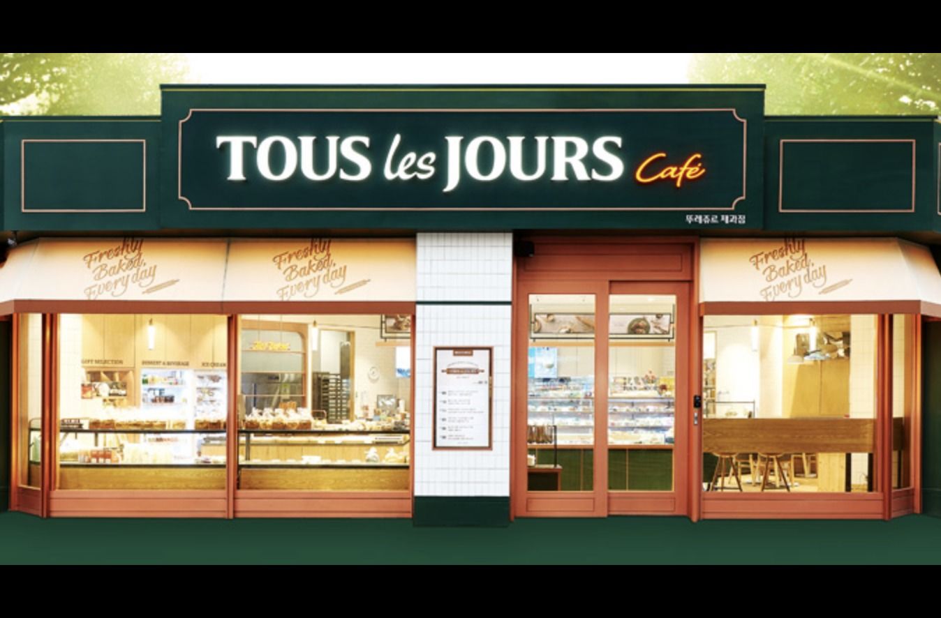 CJ FOODVILLE is Hiring for multiple positions!