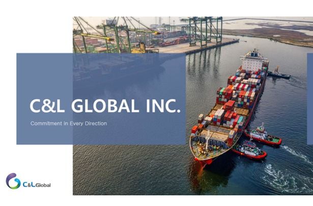 정규직 채용 Logistics Coordinator // 일반 사무 // 사무직 // 급구