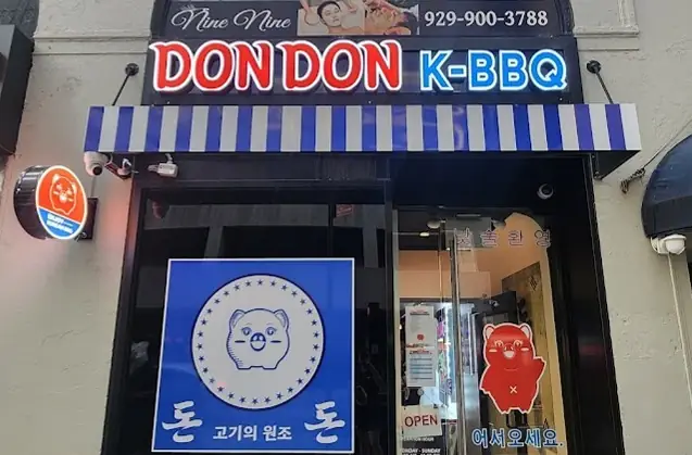 DonDon KBBQ DonDon Korean BBQ
