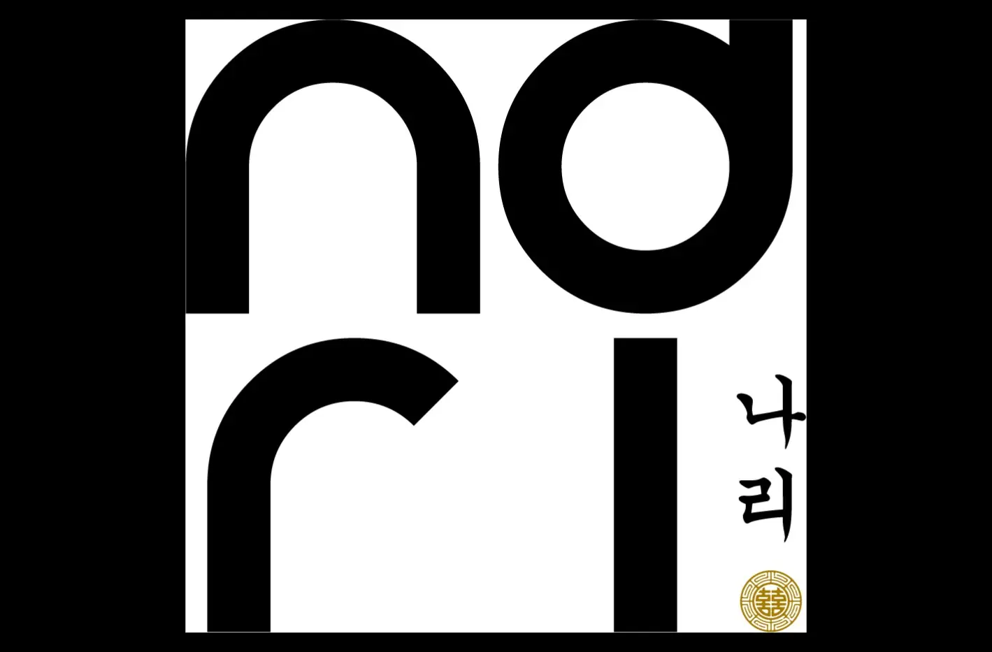 Hiring server for jinjee Korean Restaurant (Edgewater, NJ) 서버 모집!