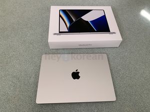 14-inch MacBook Pro - Silver