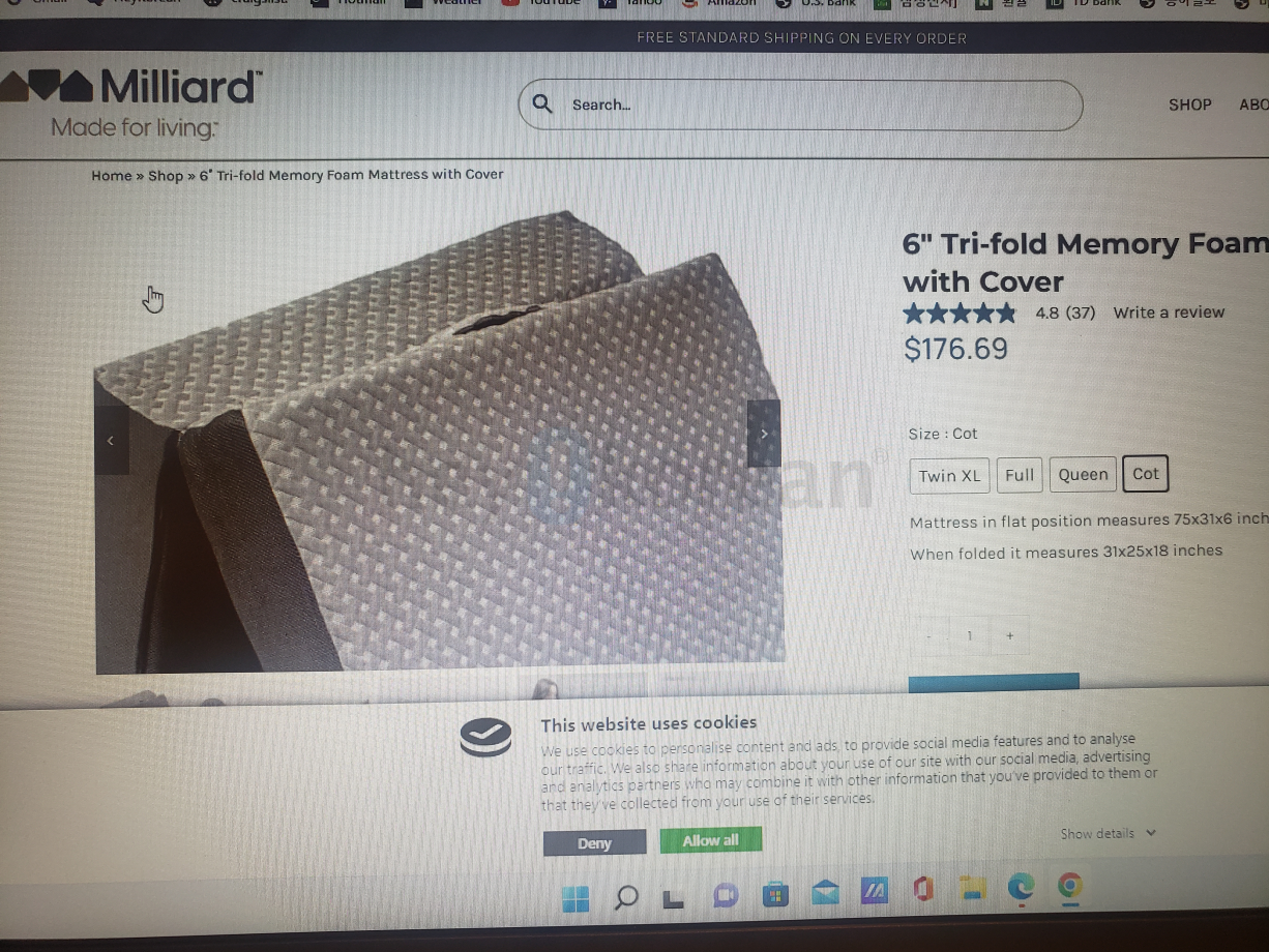 메모리폼 매트리스 ( Milliard )