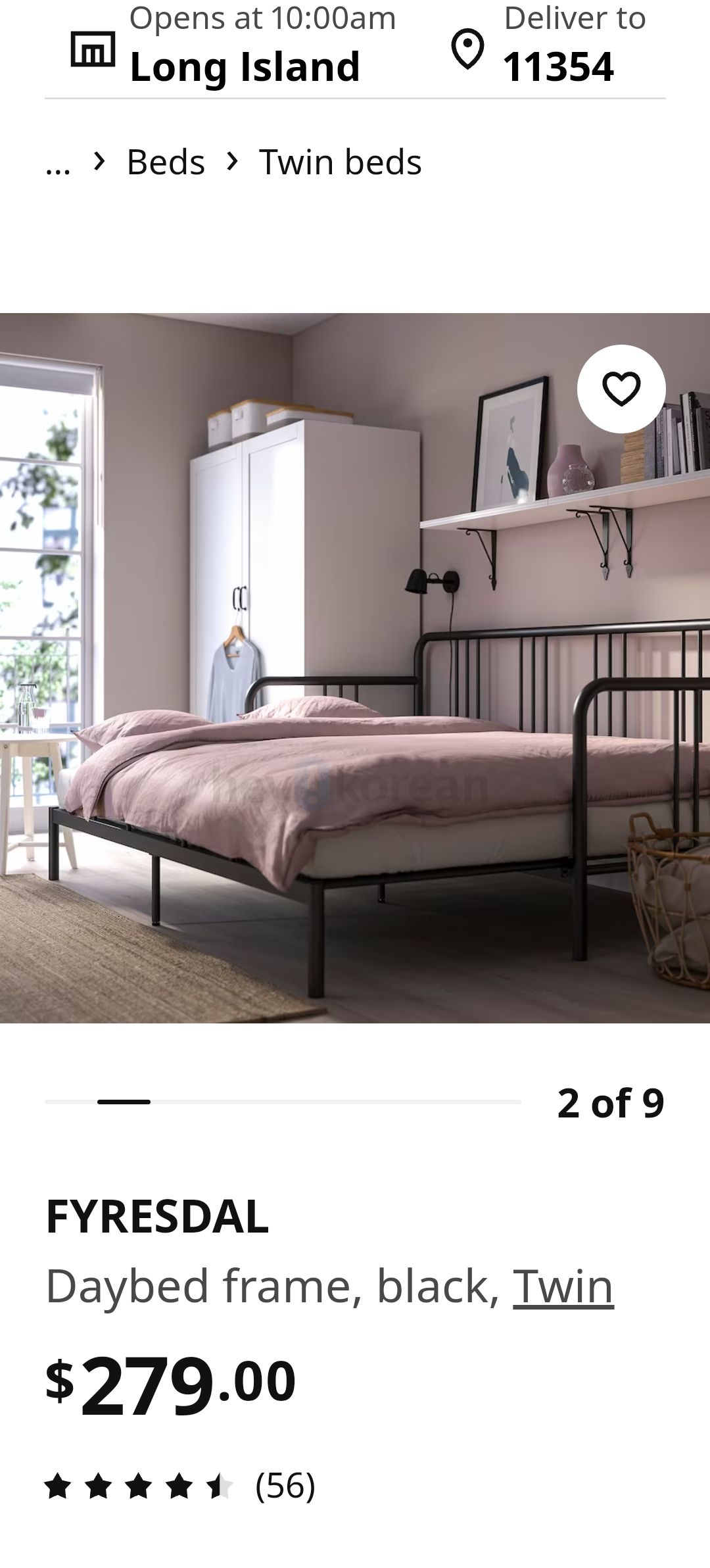 FYRESDAL Daybed frame, black, Twin