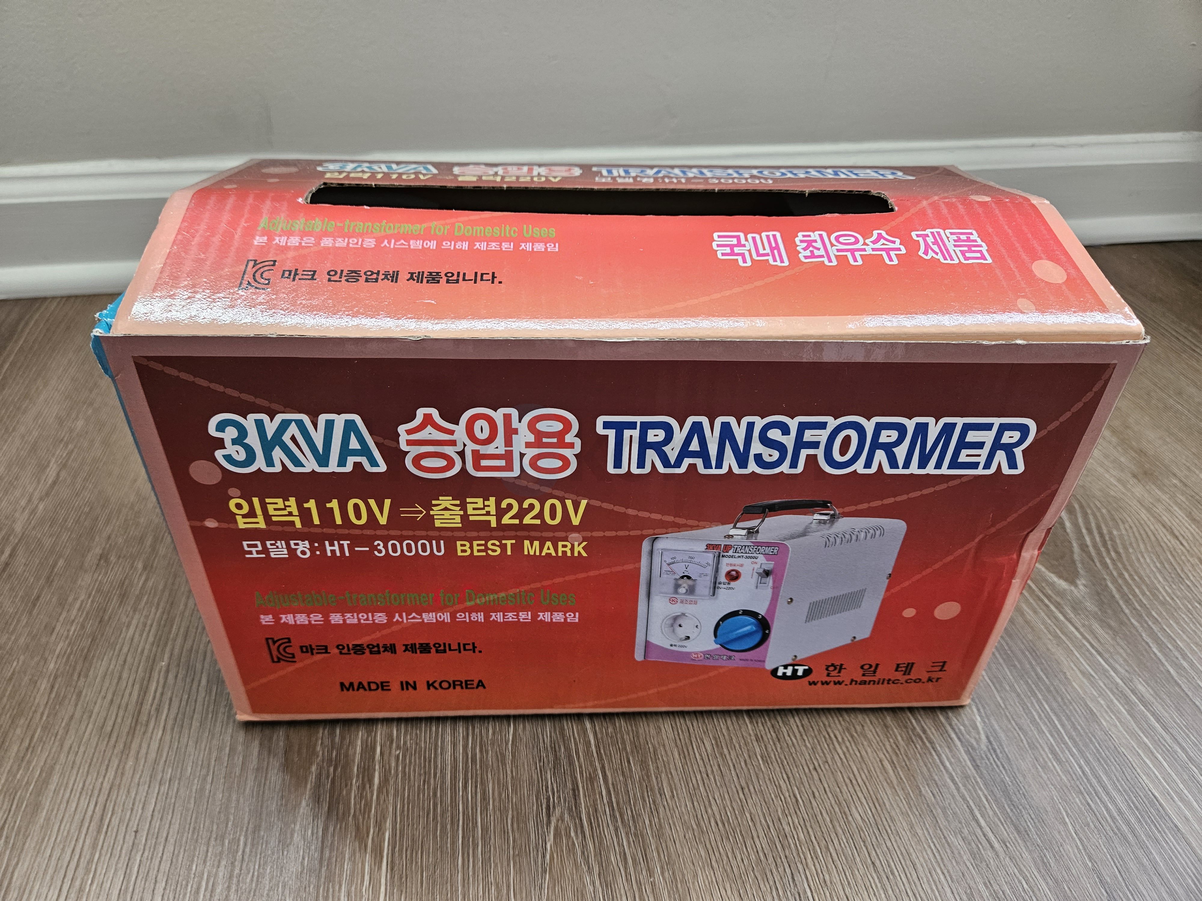 변압기 220V-> 110V