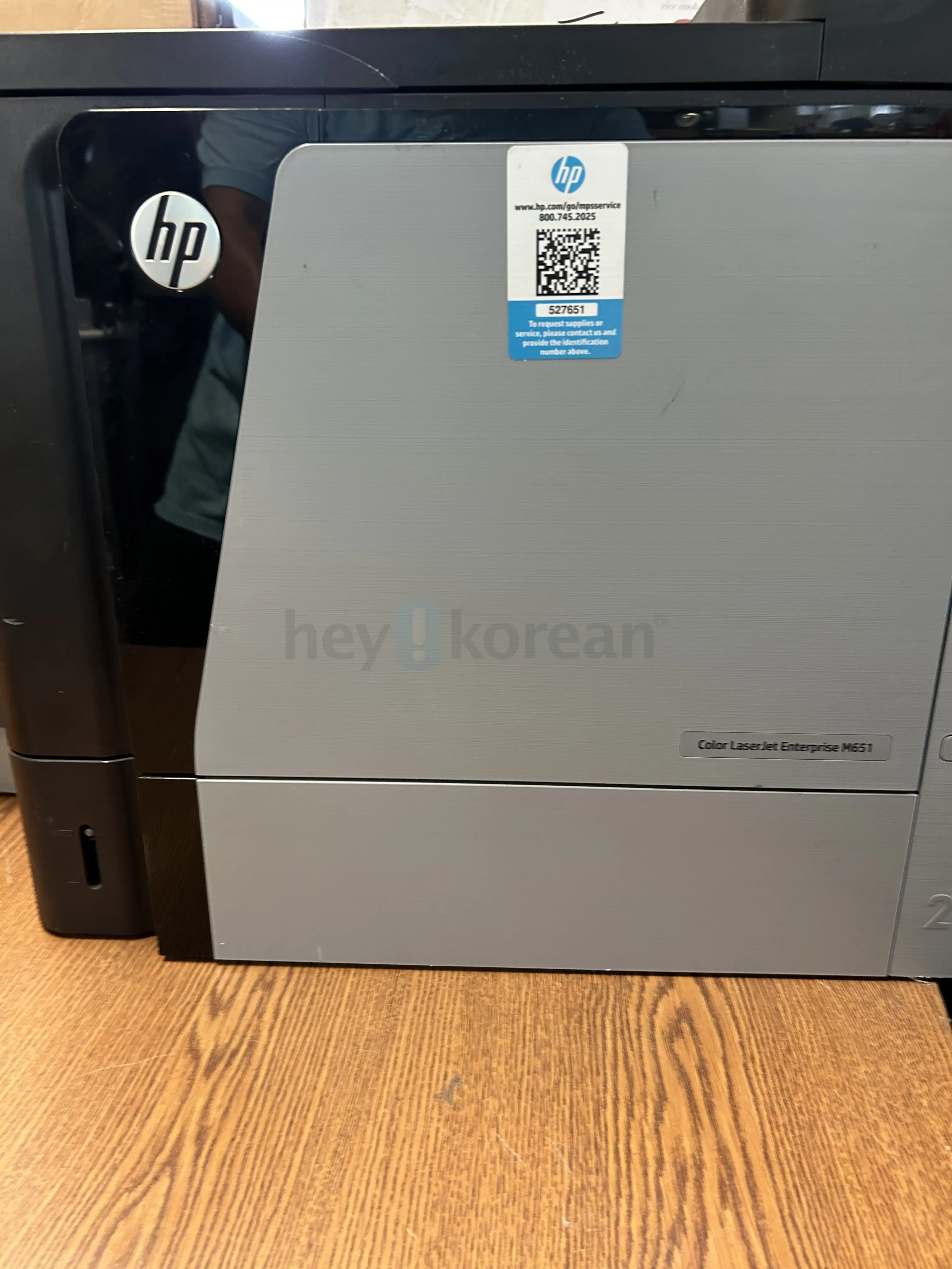 HP Color Laser Printer LaserJet Enterprise M651