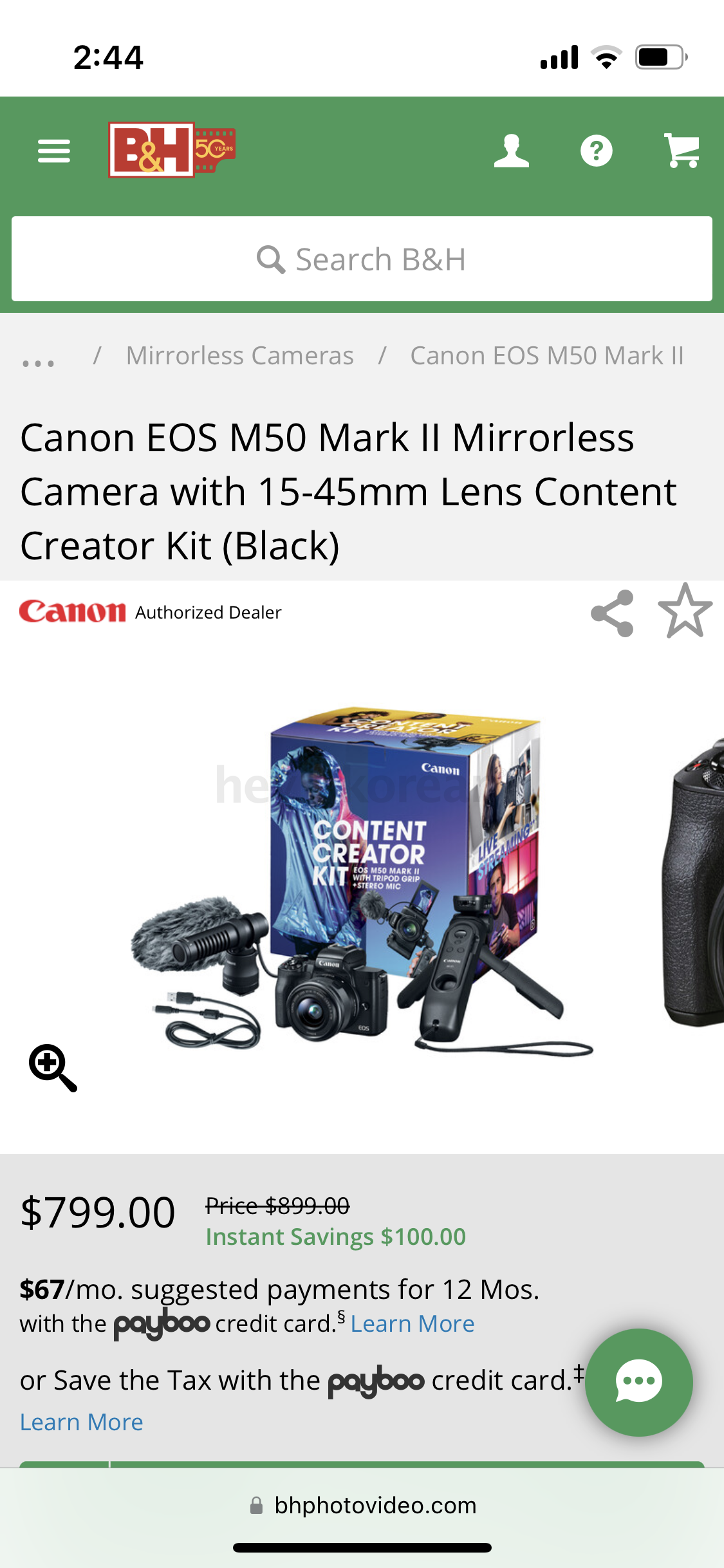 [CANON] EOS M50 Mark II Content Creator Kit (캐논 카메라)
