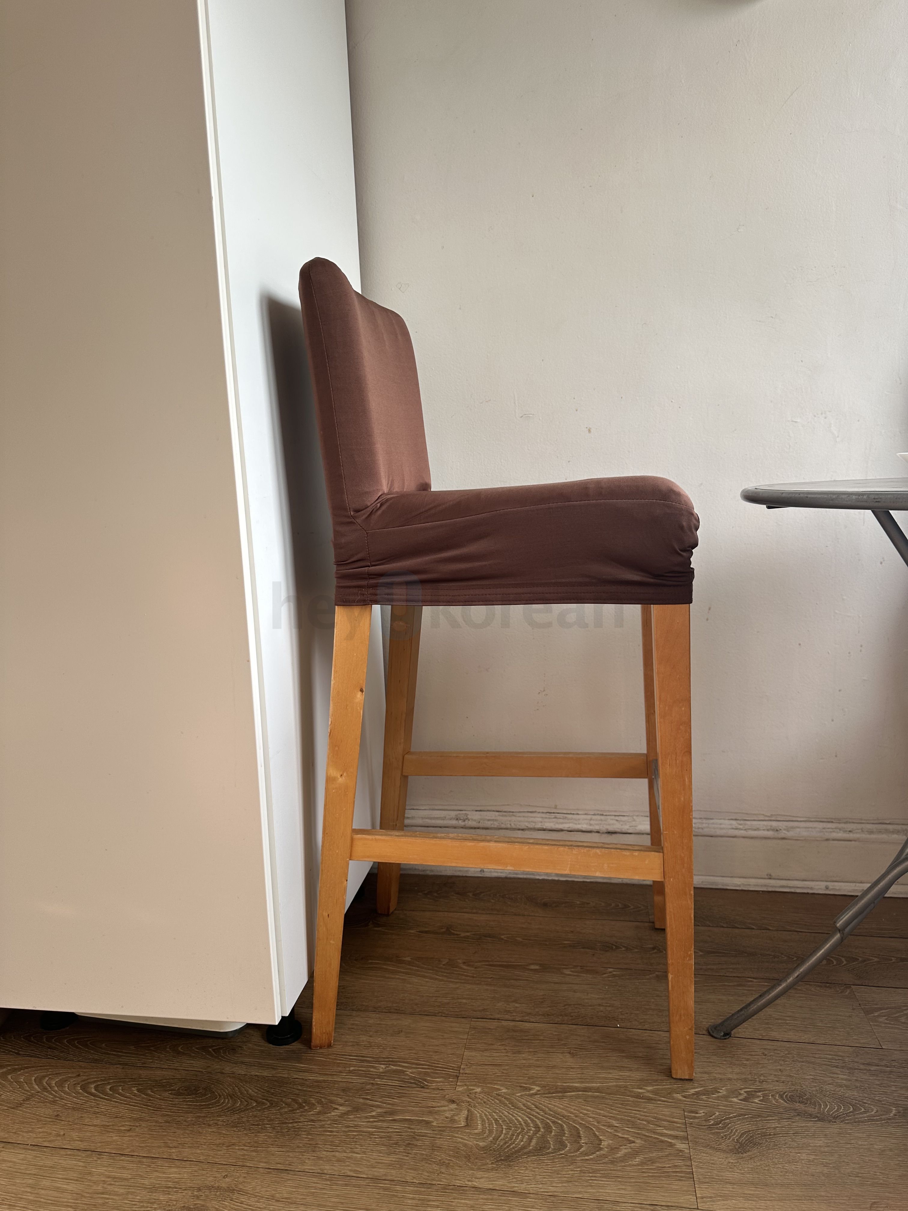 HENRIKSDAL IKEA Bar Stool