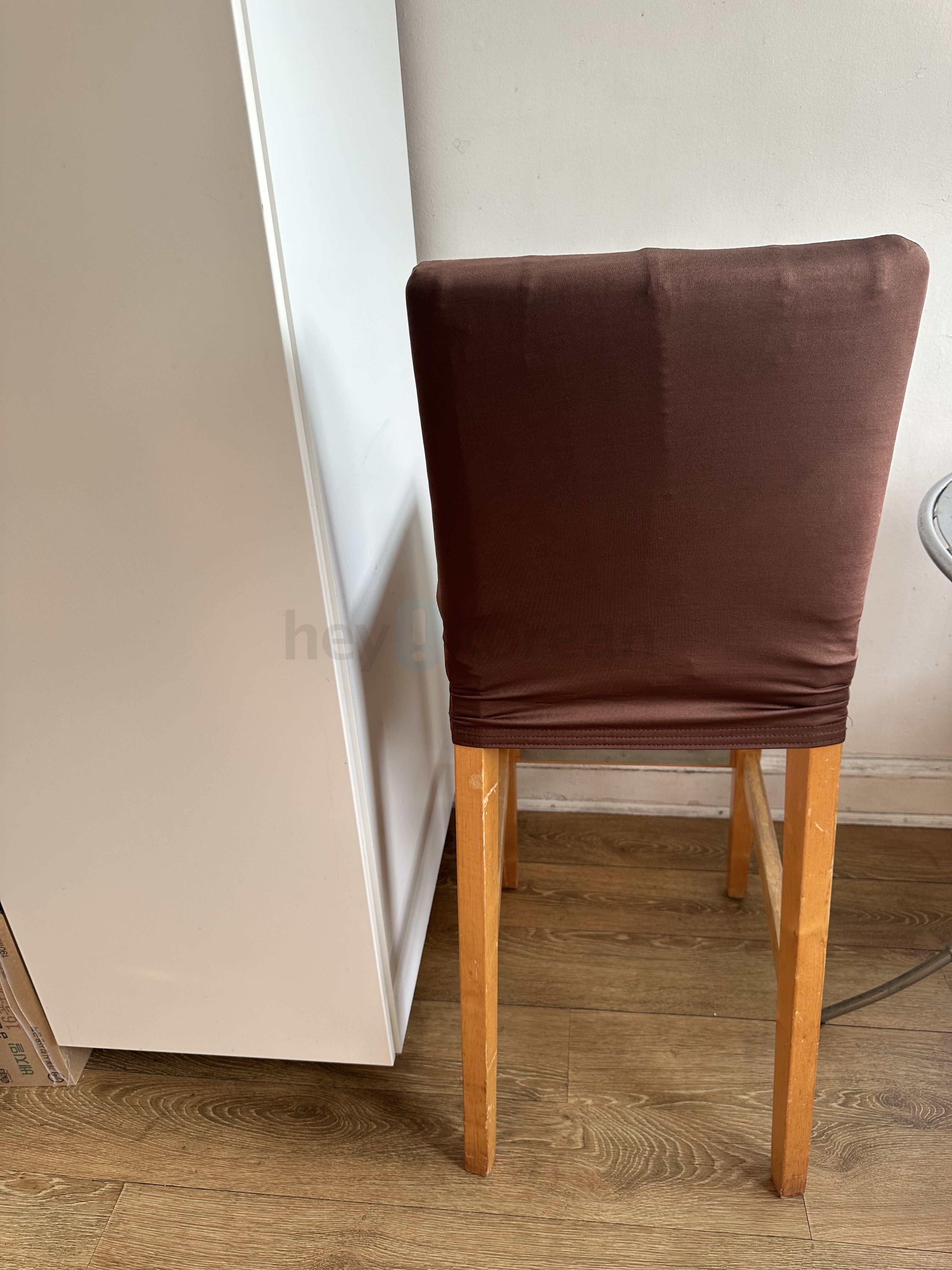 HENRIKSDAL IKEA Bar Stool
