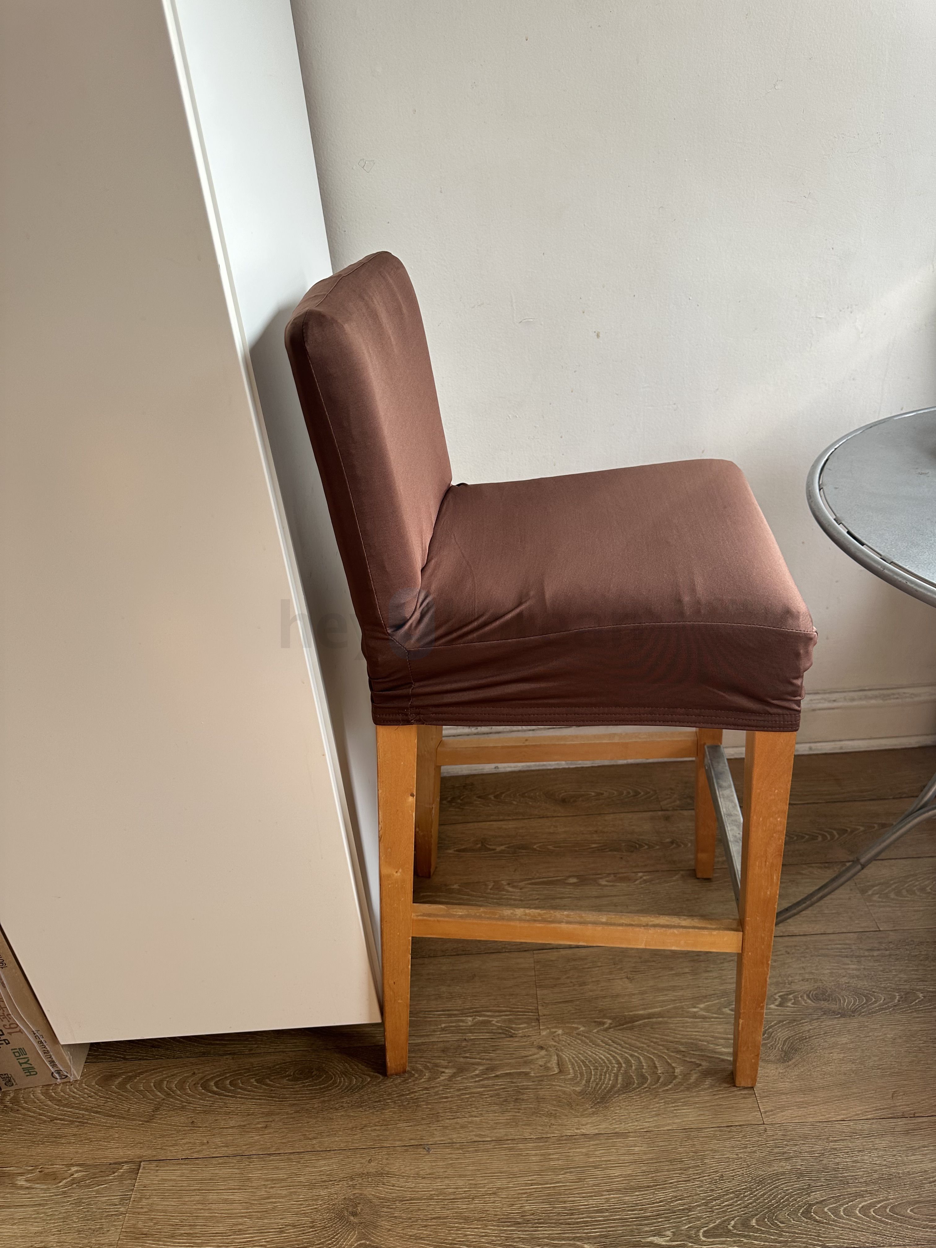 HENRIKSDAL IKEA Bar Stool