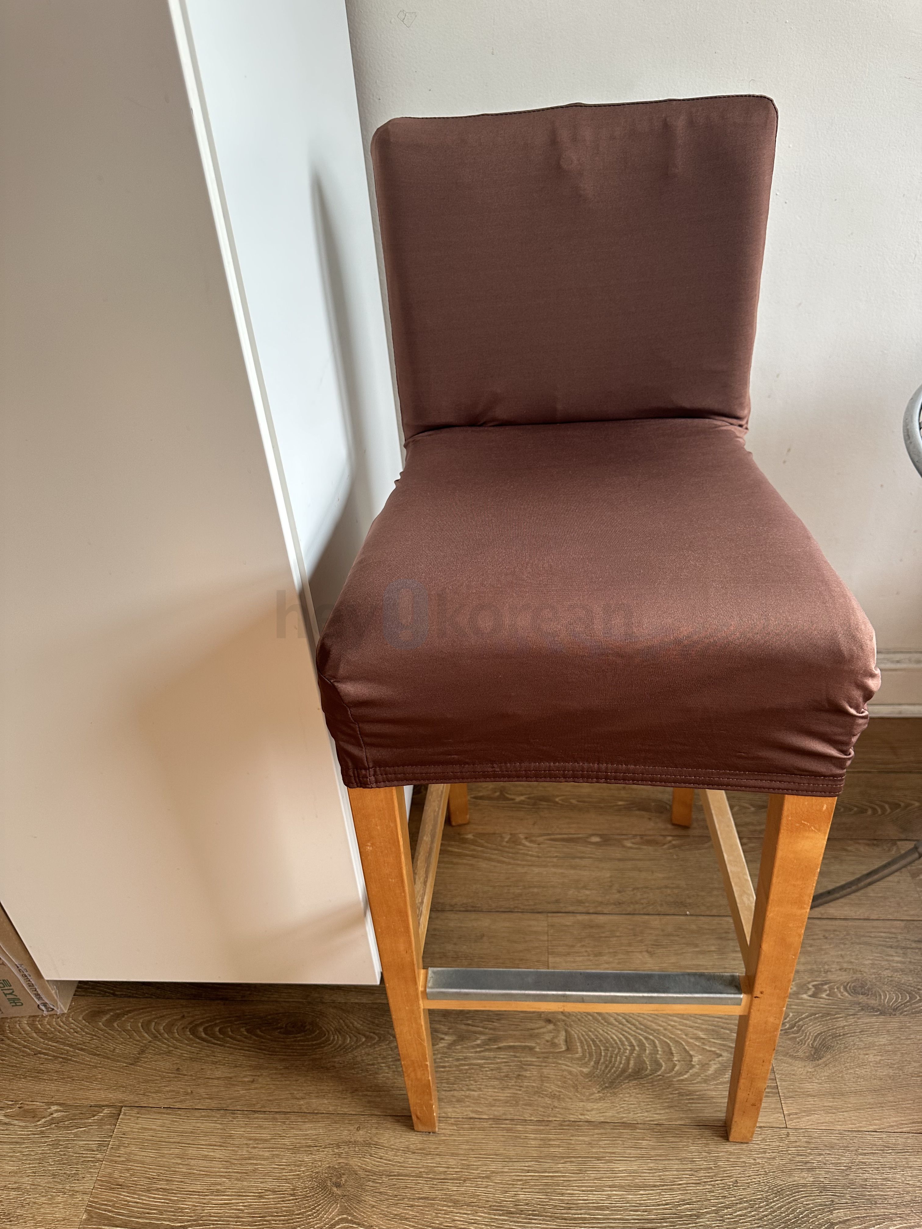 HENRIKSDAL IKEA Bar Stool