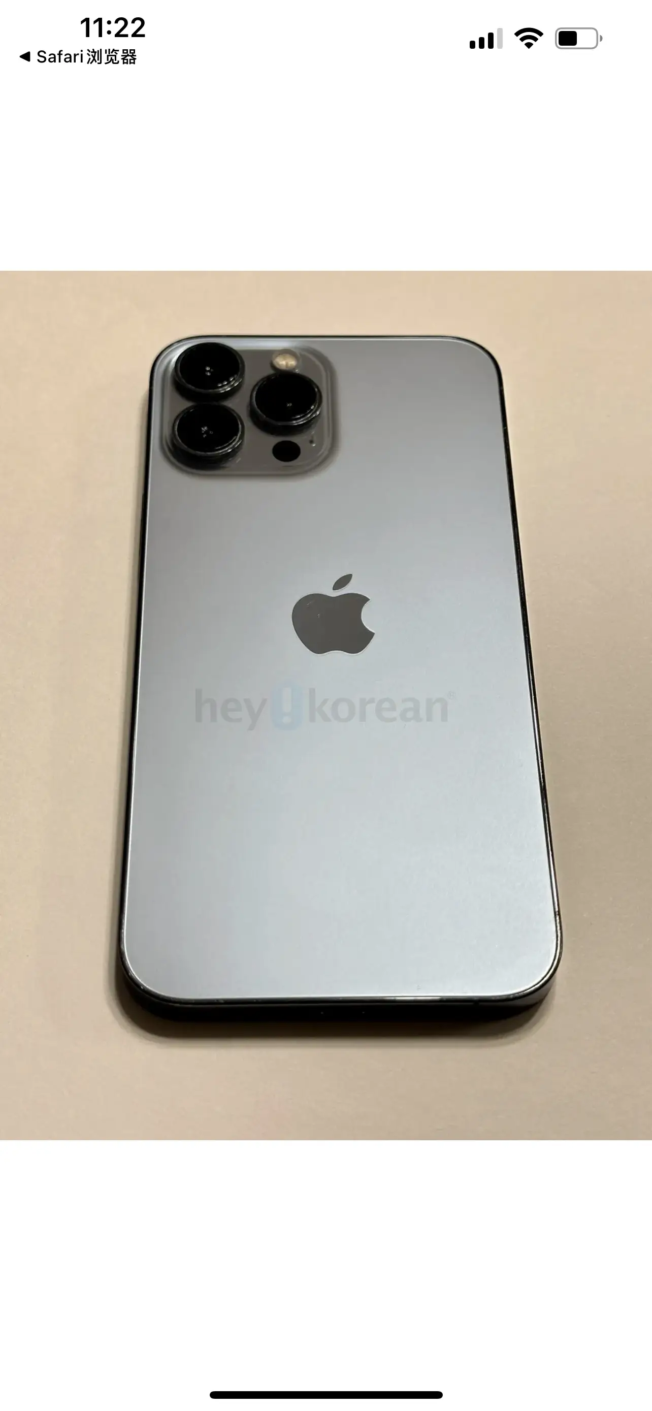 iPhone 13pro max 512