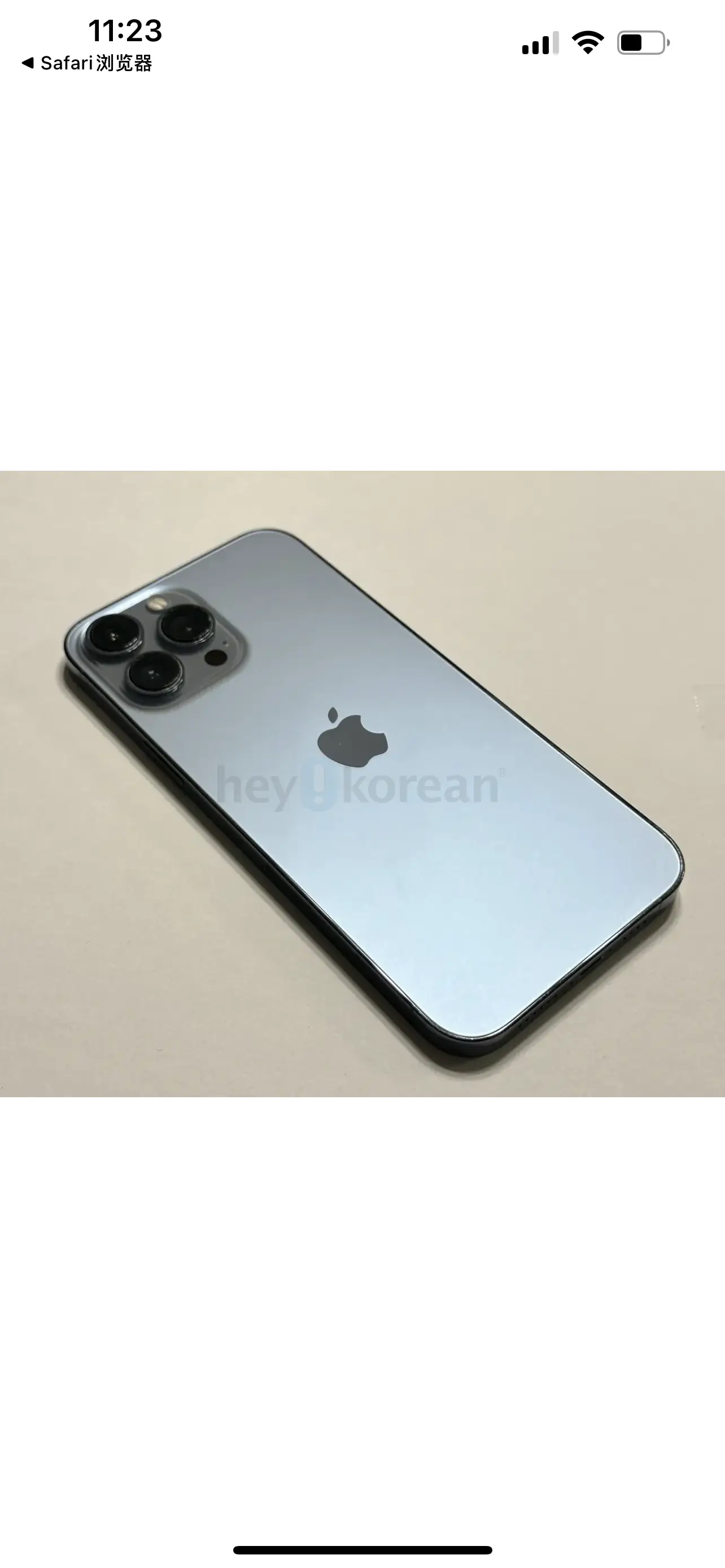 iPhone 13pro max 512