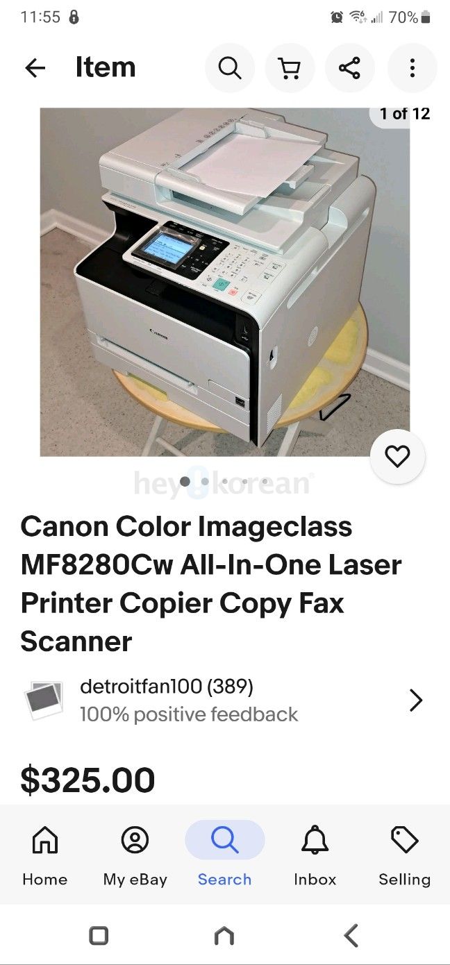 Printer 프린터 CANON Image CLASS MF 8280 Cw