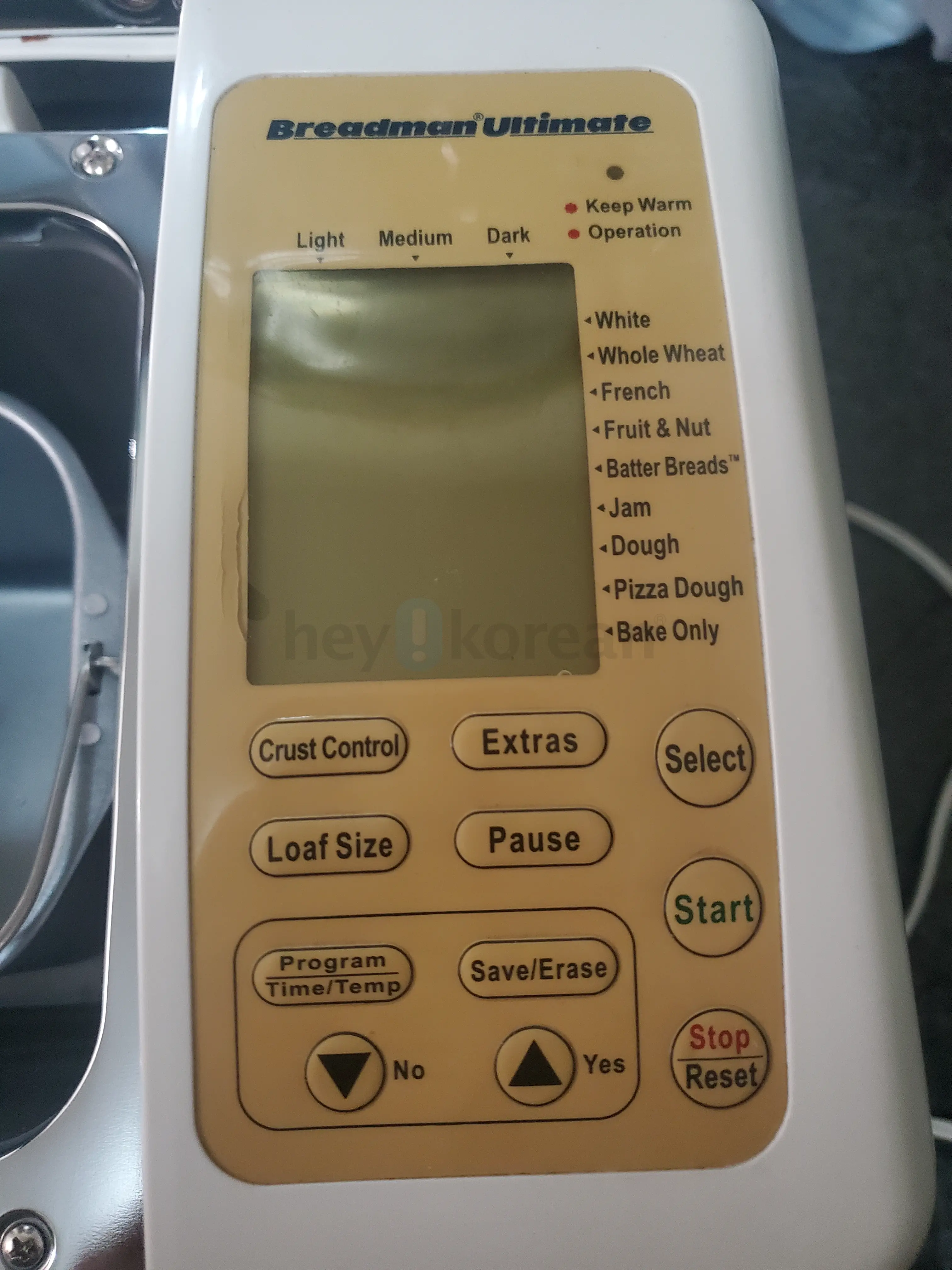 Breadman Ultimate Bread Machine Maker Baking Automatic 팝니다.