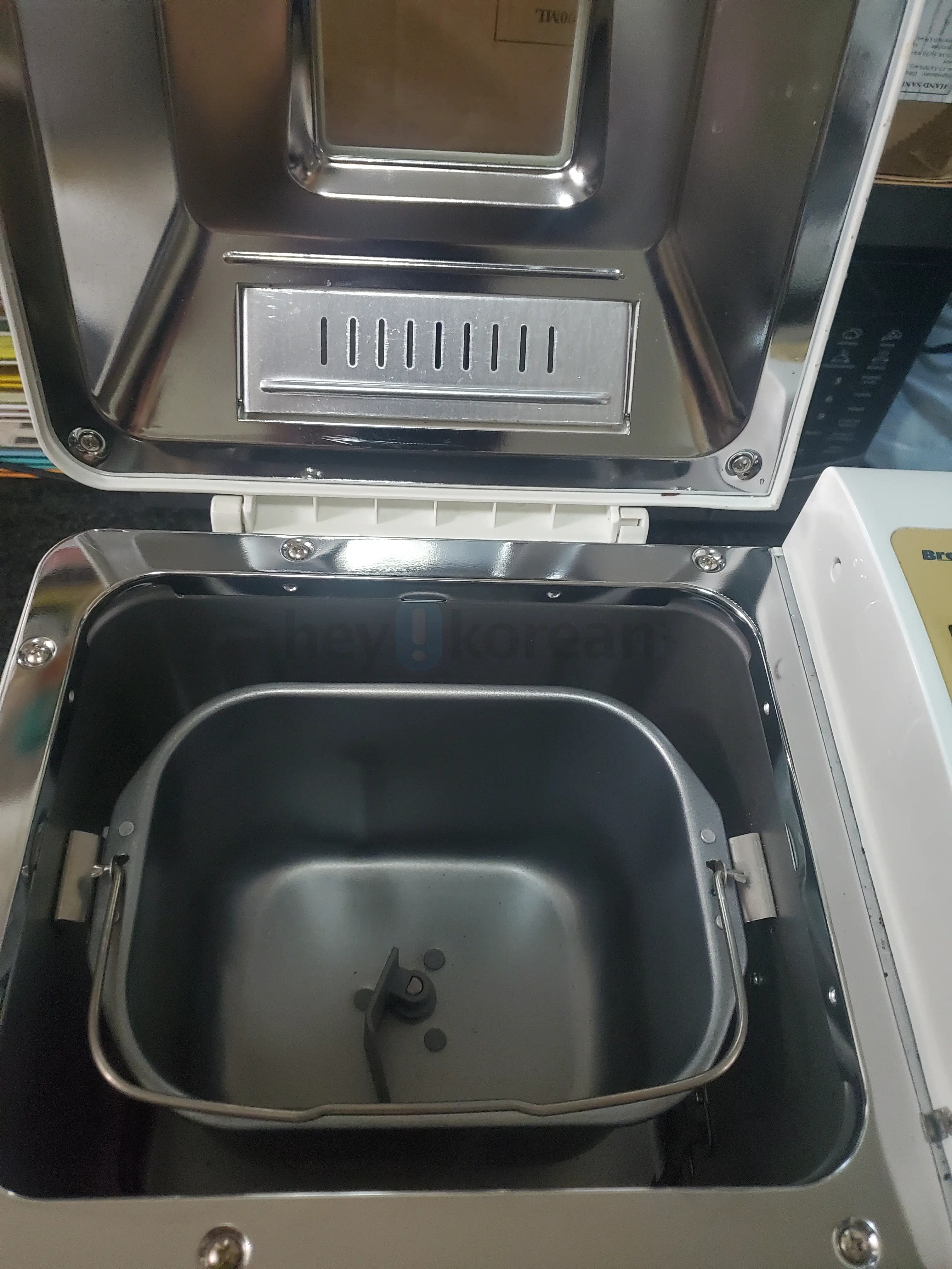 Breadman Ultimate Bread Machine Maker Baking Automatic 팝니다.