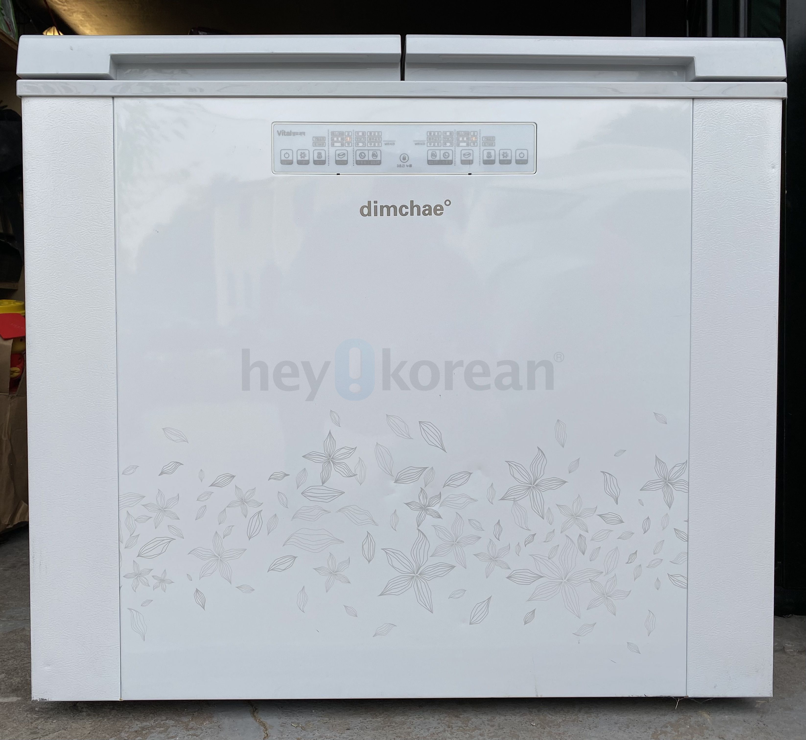 dimchae 김치냉장고