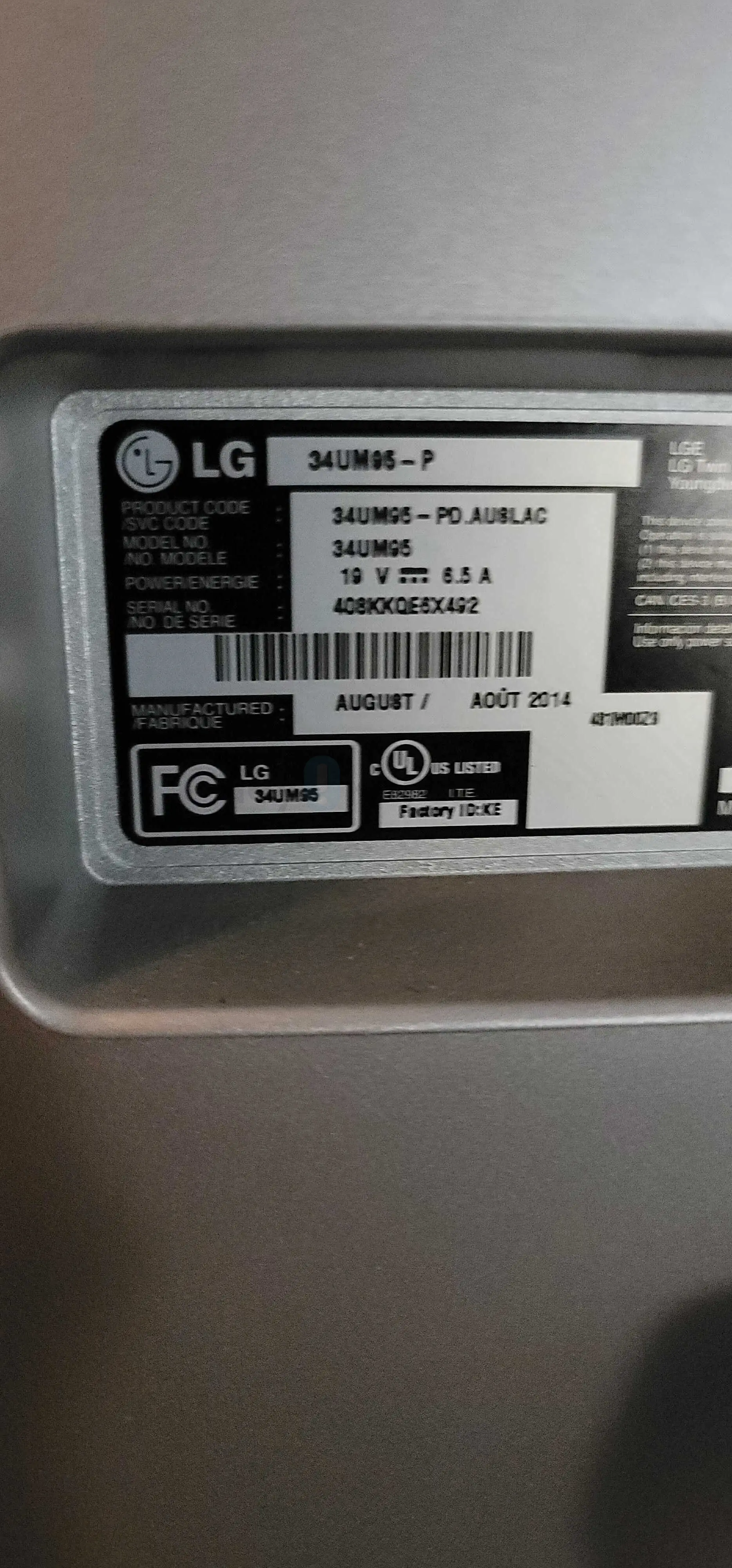 LG 34UM95 / 듀얼모니터 암