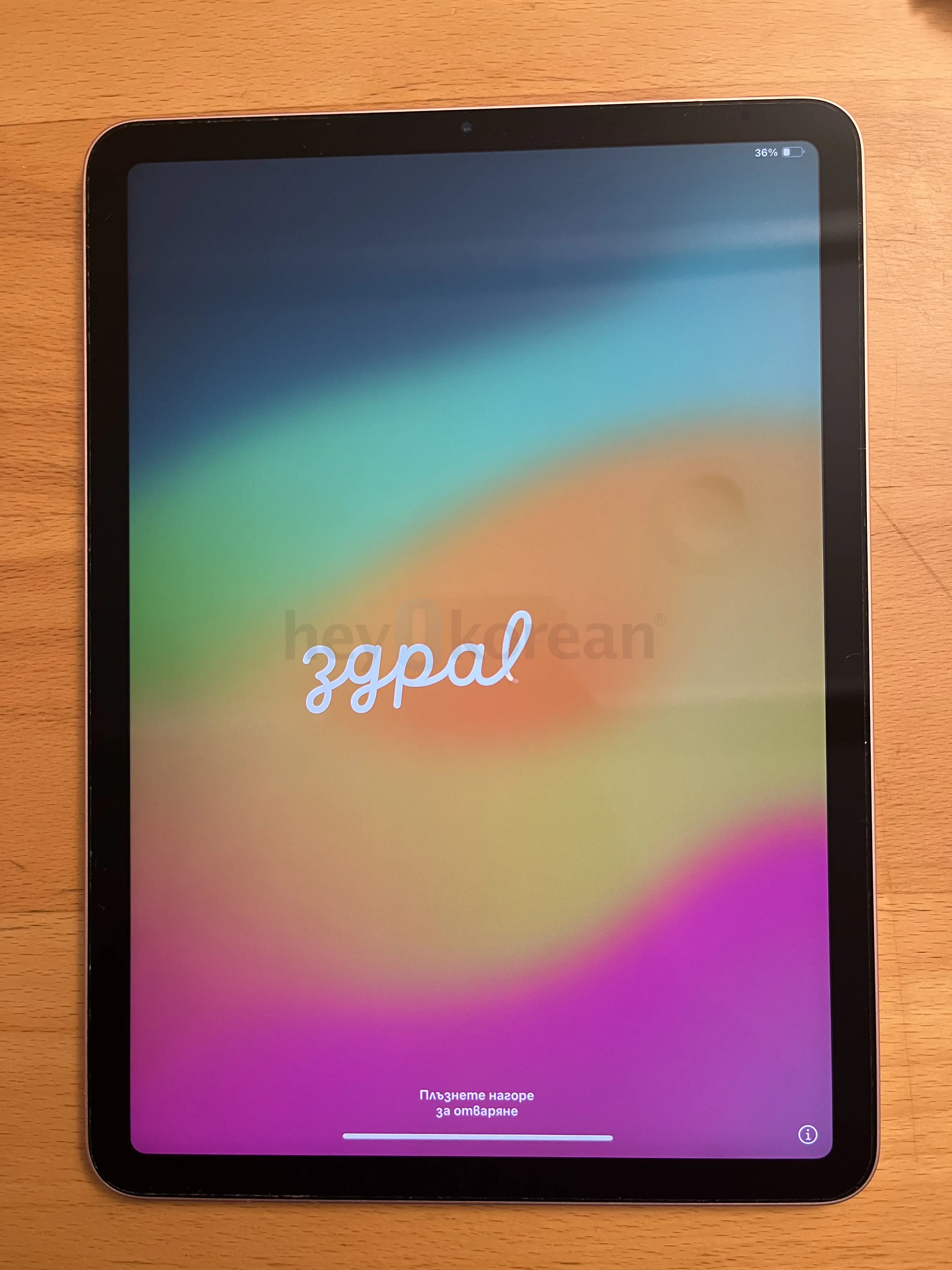 Apple iPad Air 4gen