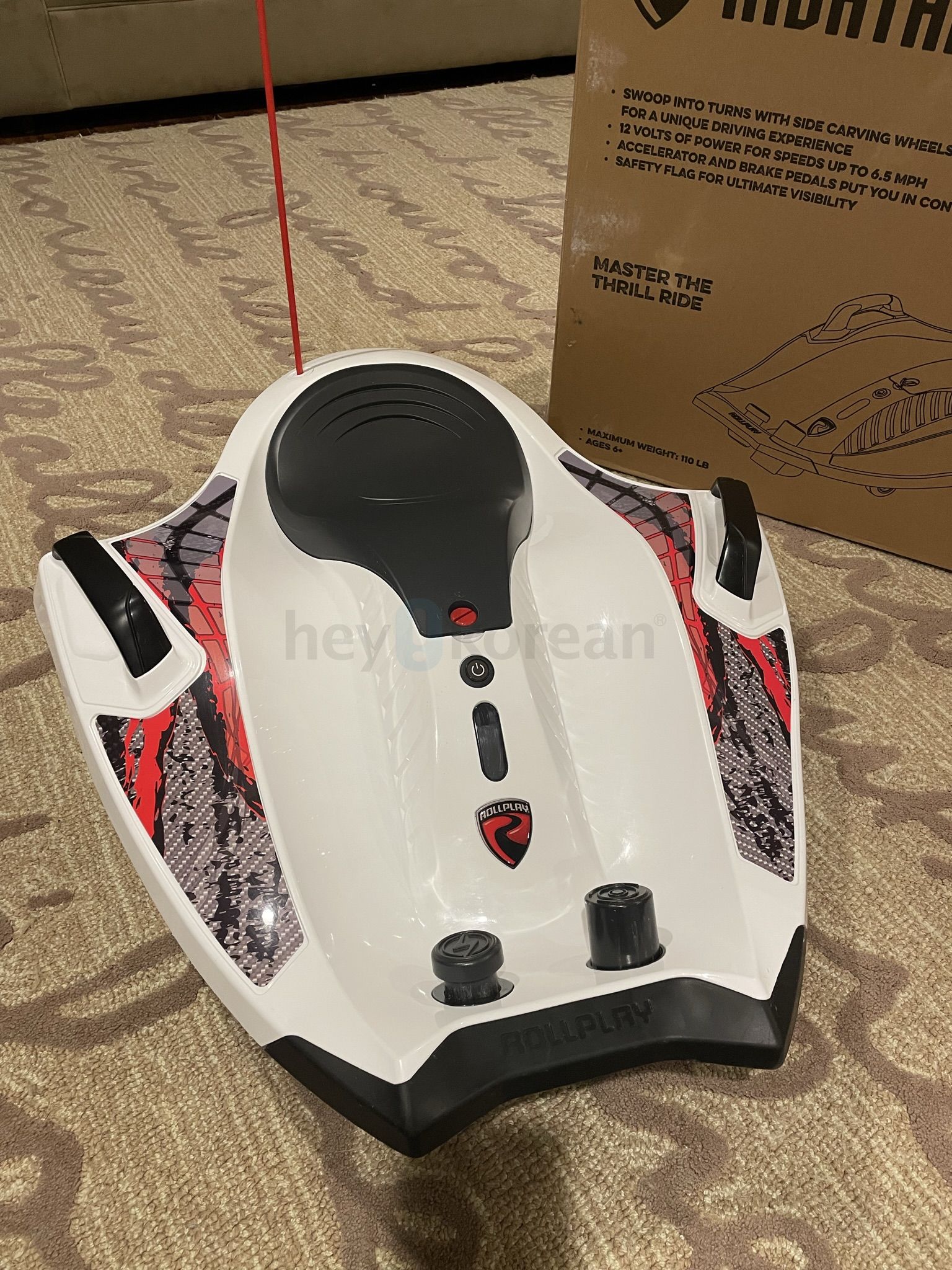 [Kids] Rollplay NIGHTHAWK