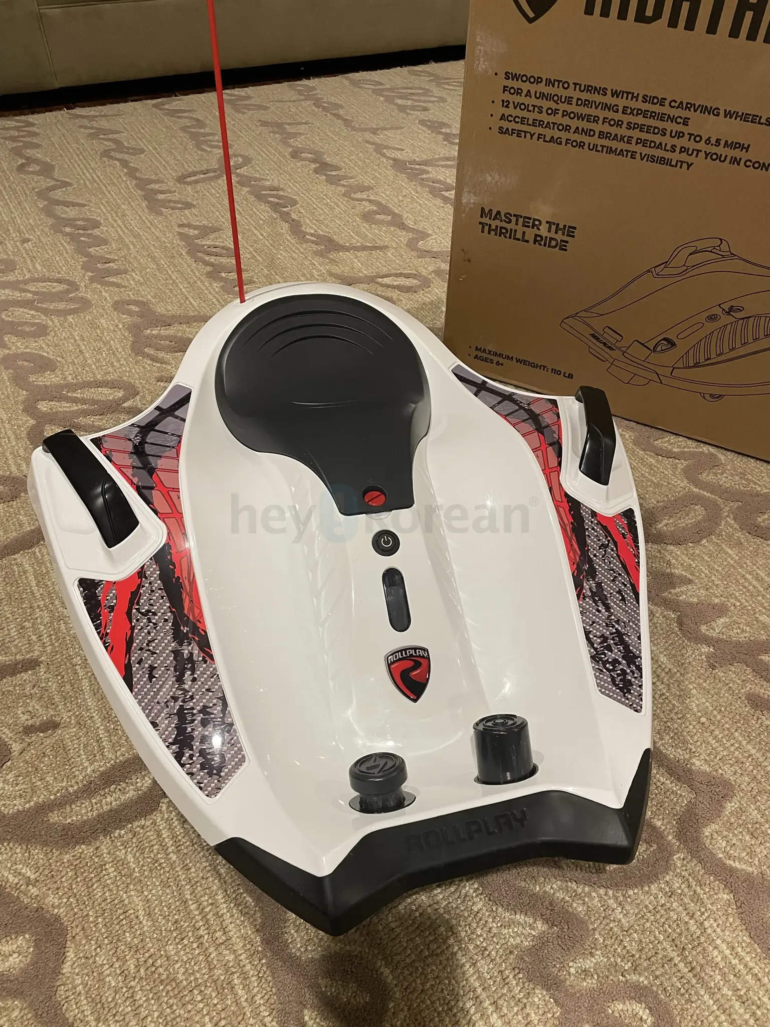 [Kids] Rollplay NIGHTHAWK