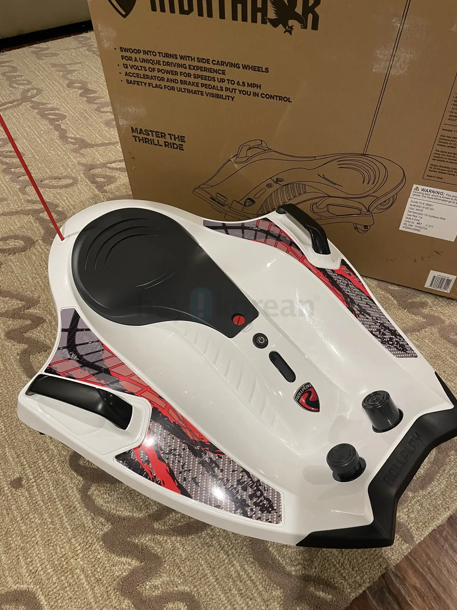 [Kids] Rollplay NIGHTHAWK