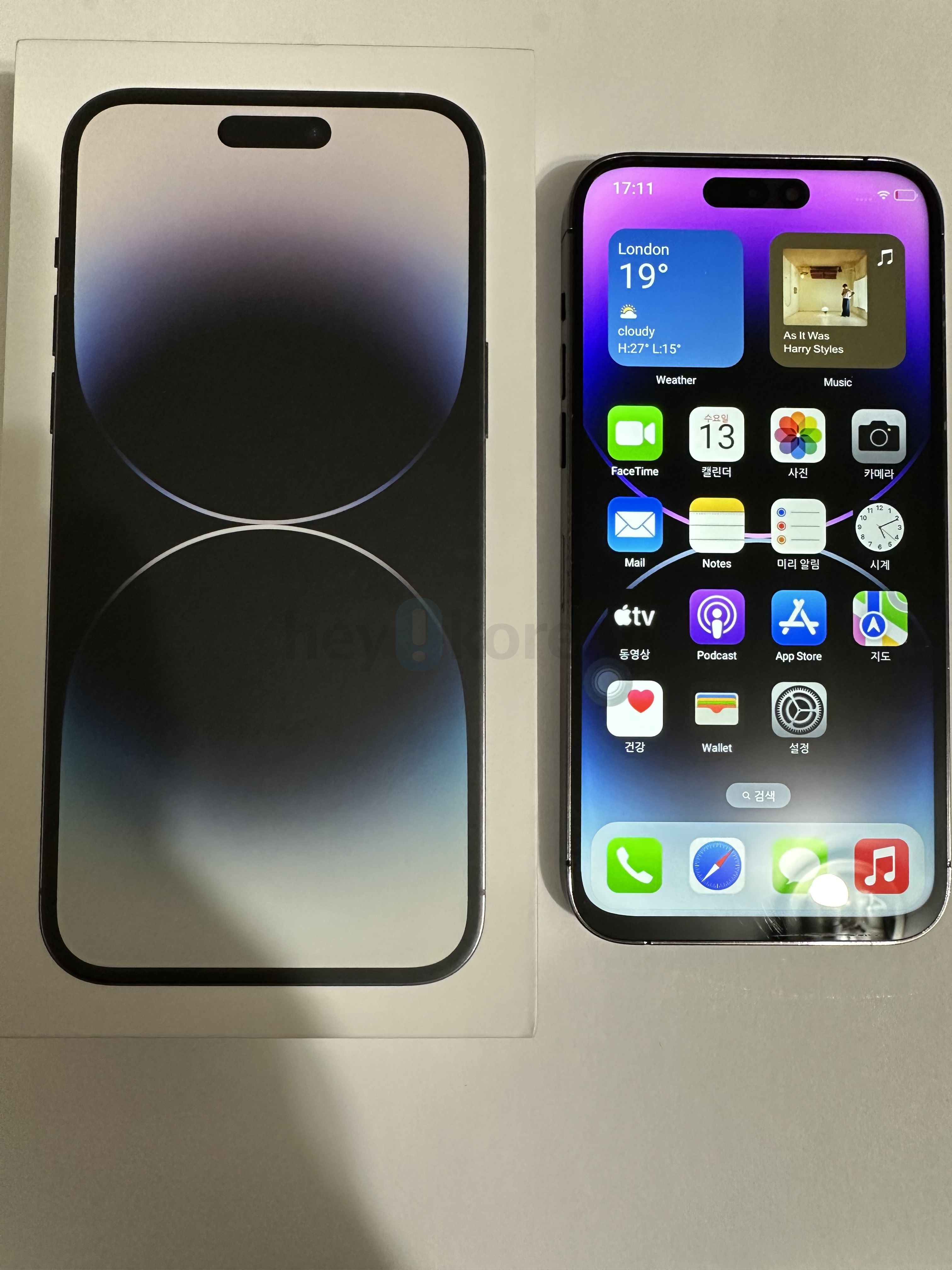 (가품)아이폰 14 프로 맥스 iphone 14 promax 1TB