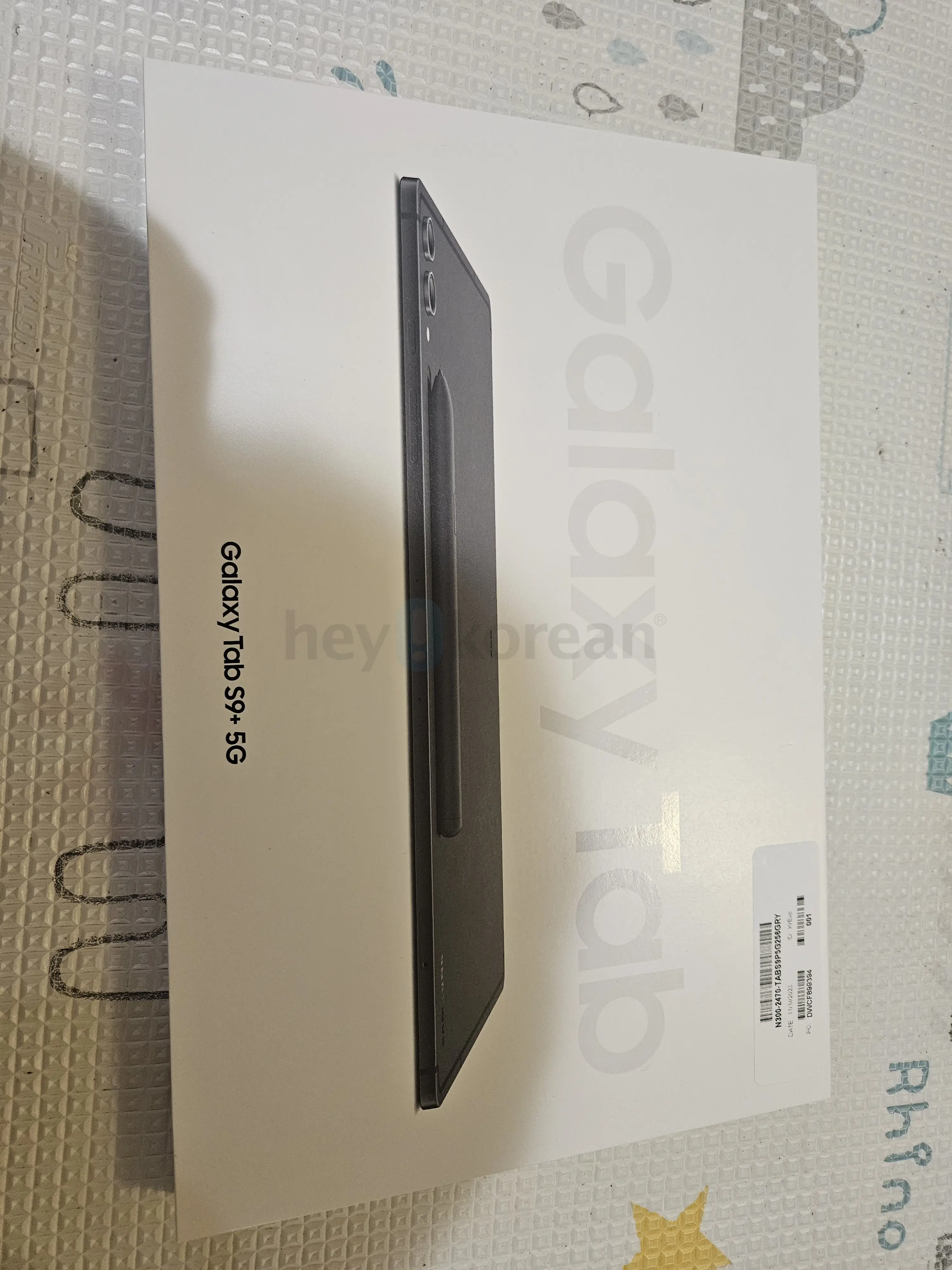 삼성 S9 plus 5G 256GB(cellular + wifi)