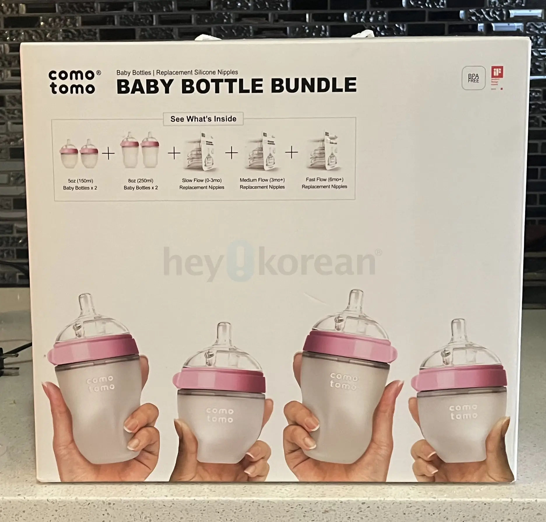 [NEW] Comotomo 젖병 세트 핑크색 (Baby Bottle Bundle)