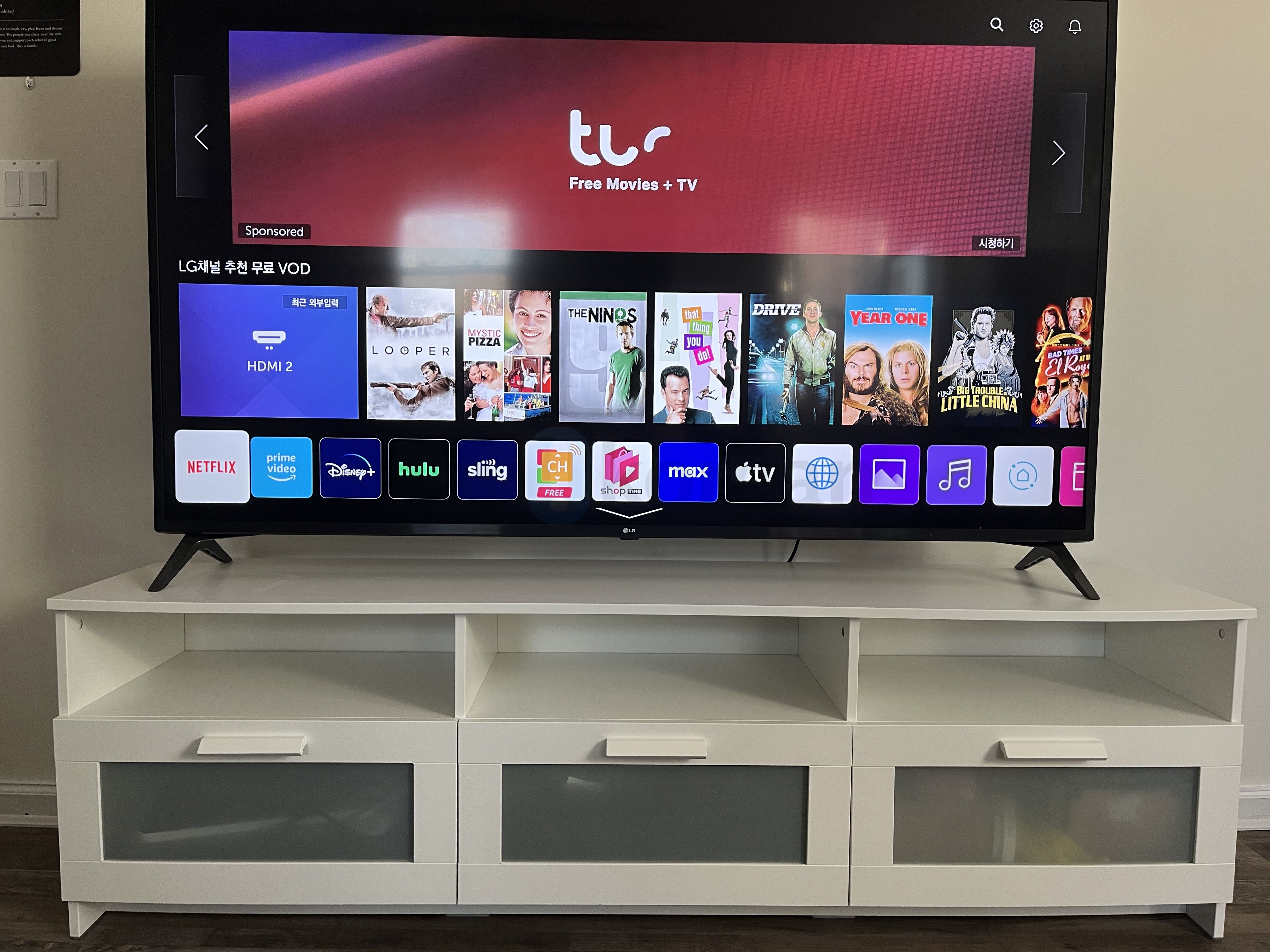 70인치 LG tv판매합니다.