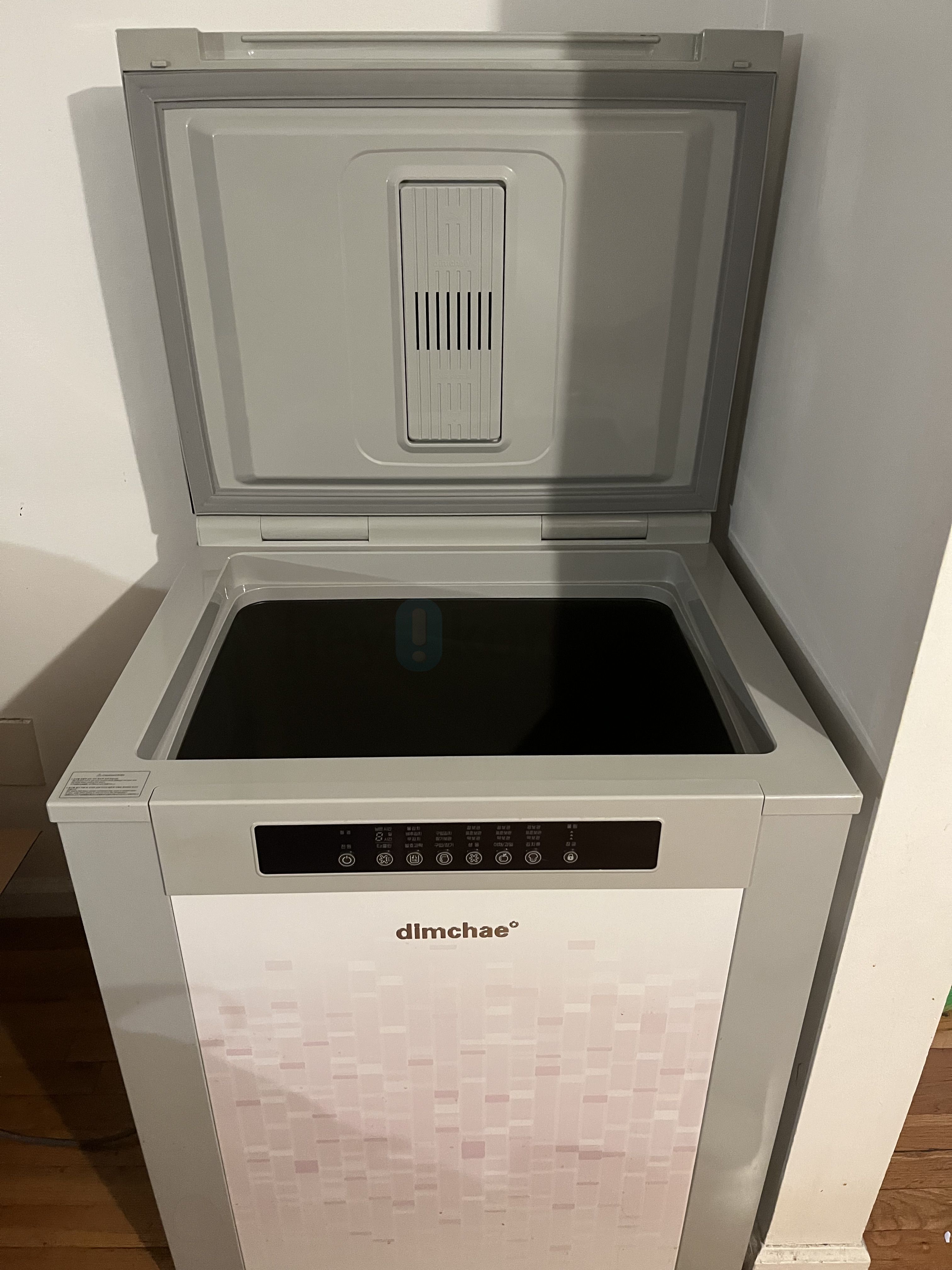 Dimchae 김치냉장고