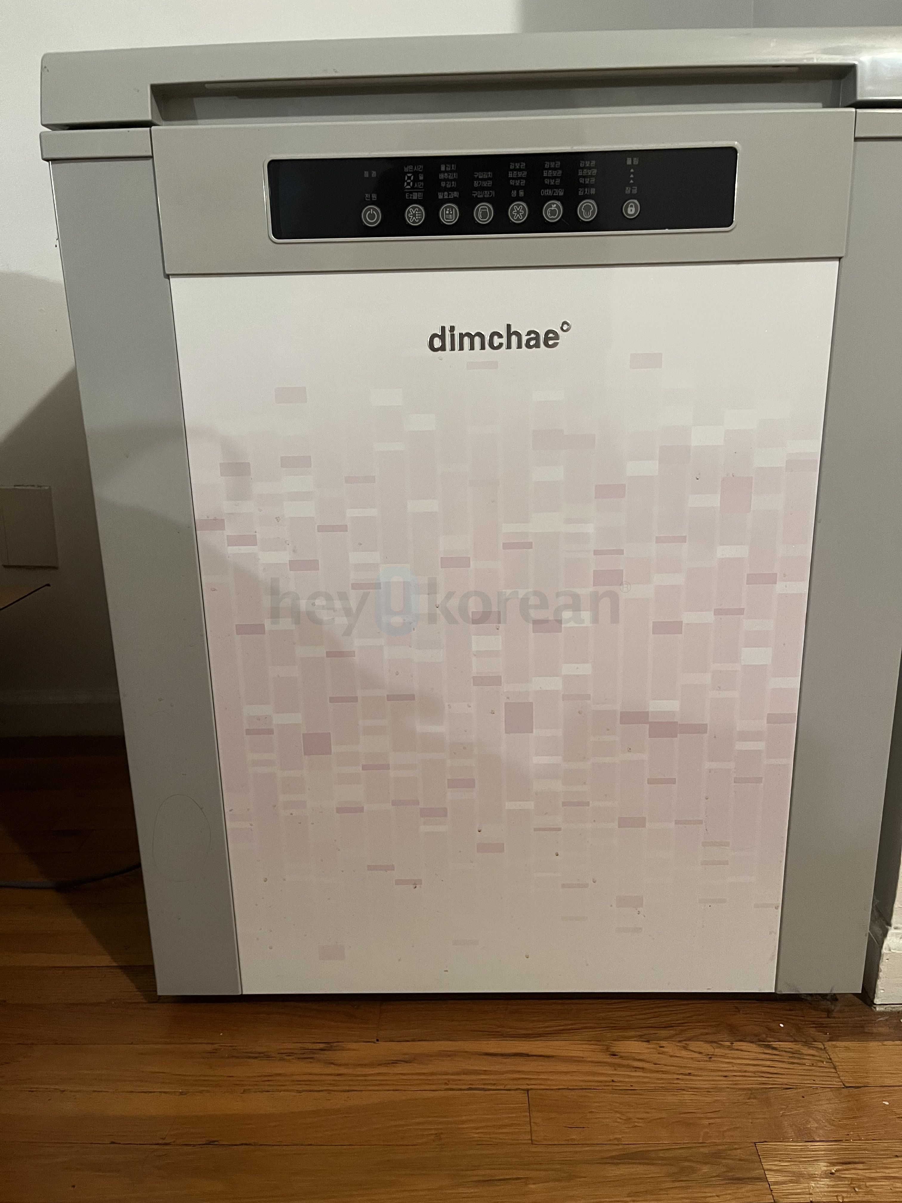 Dimchae 김치냉장고