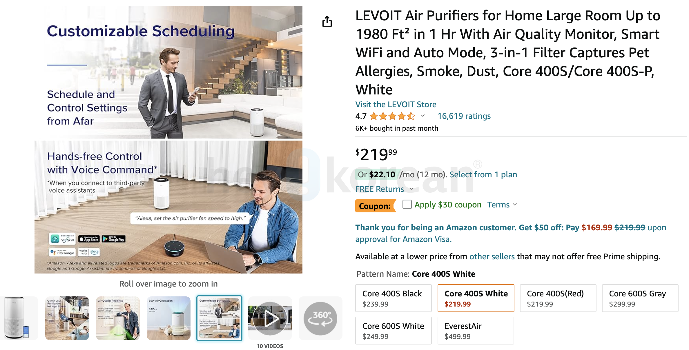 Levoit VeSync Core Pro 400S 스마트 공기청정기