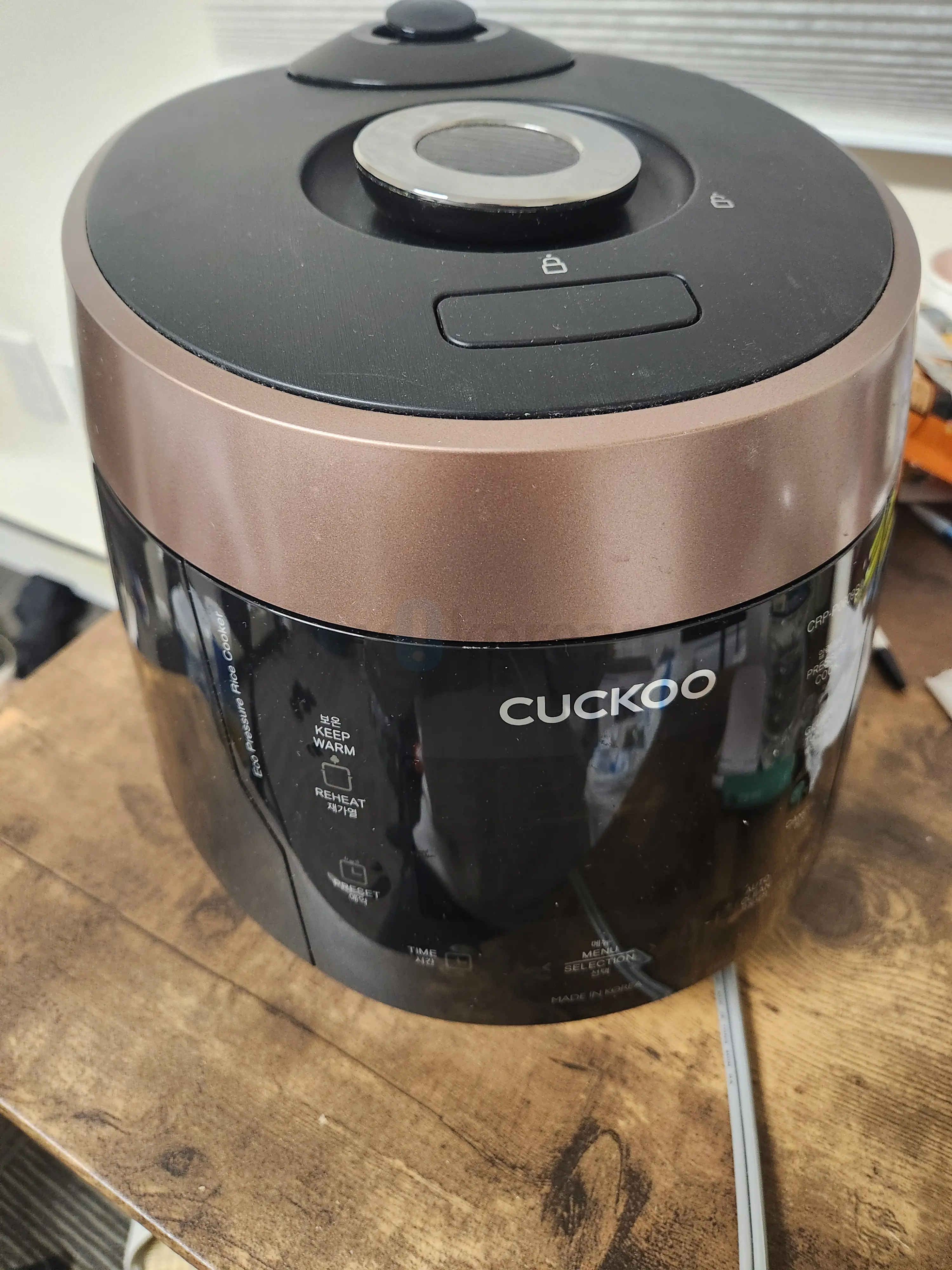 Cuckoo p0609s 밥통