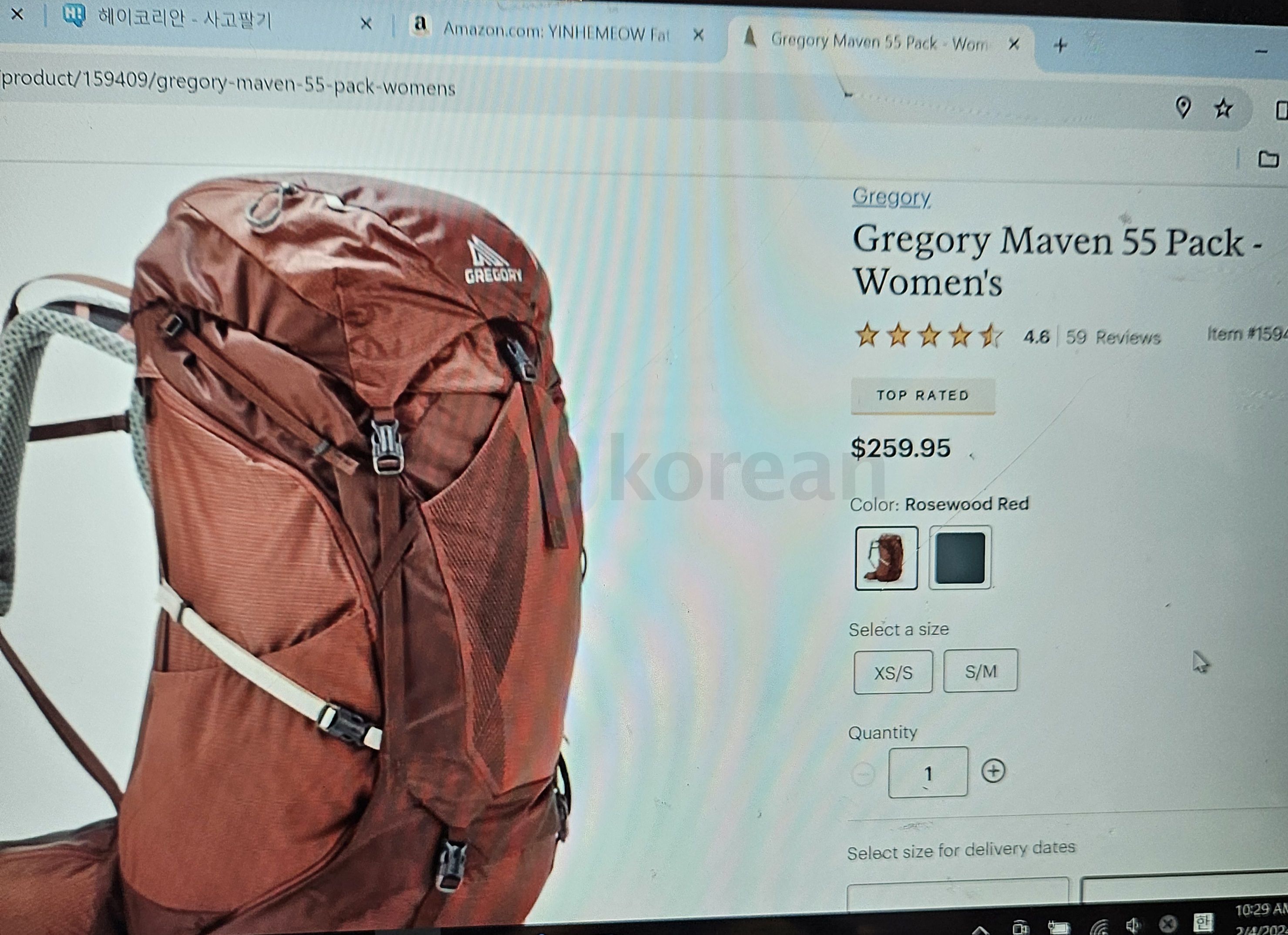 Gregory Maven 55 여성용 등산 배낭