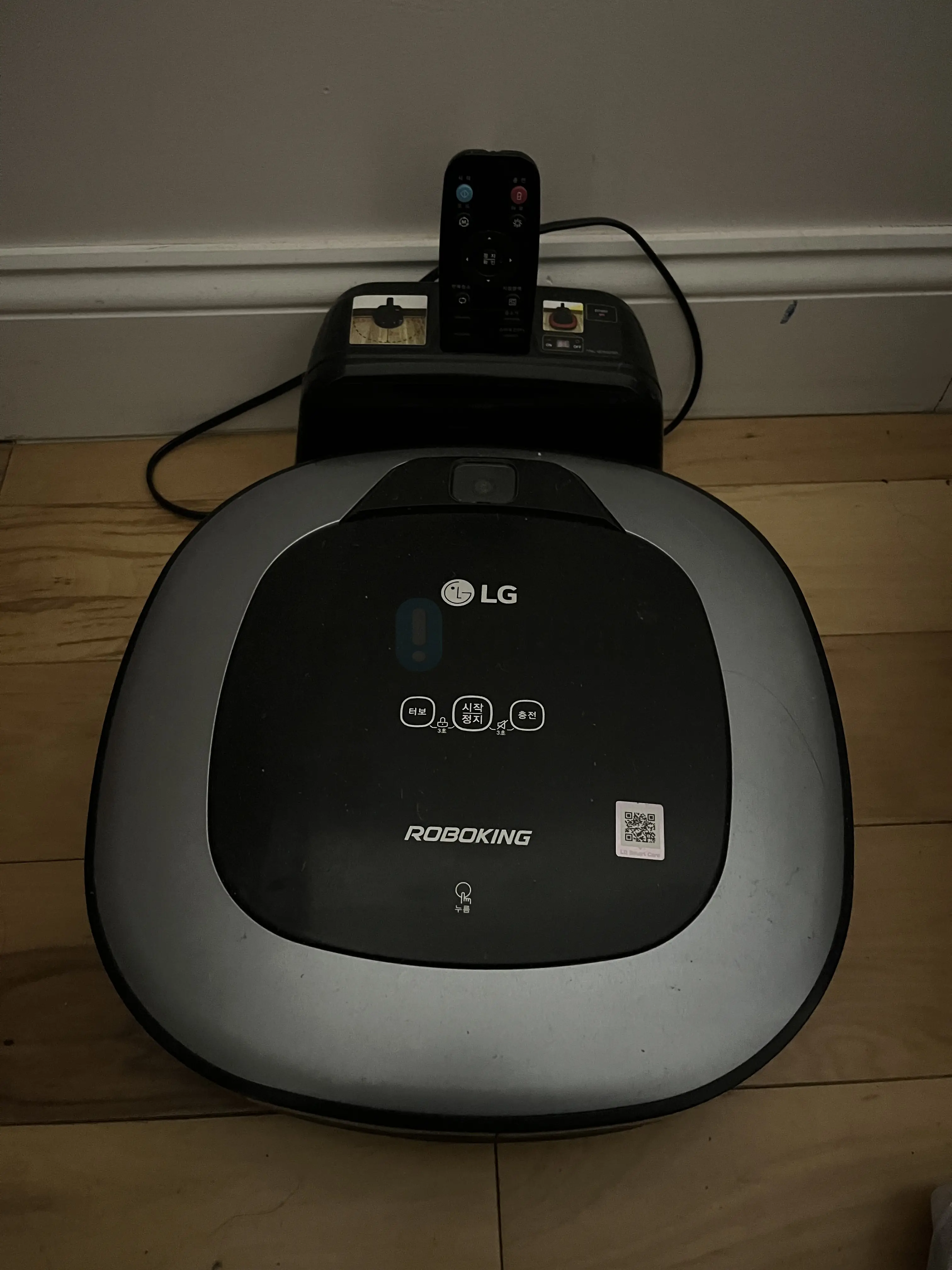 LG Roboking 로봇청소기 + 변압기