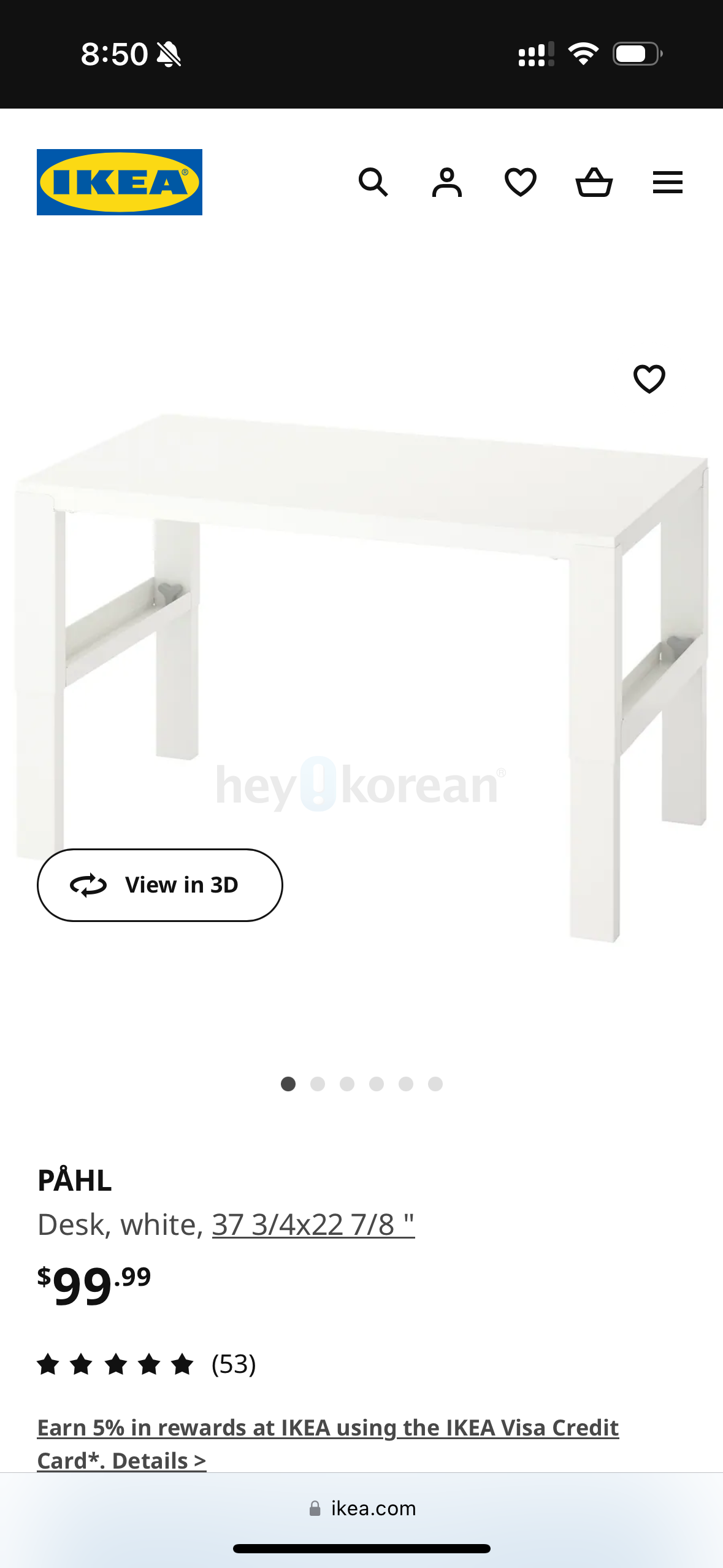 Ikea 어린이 높이조절테이블