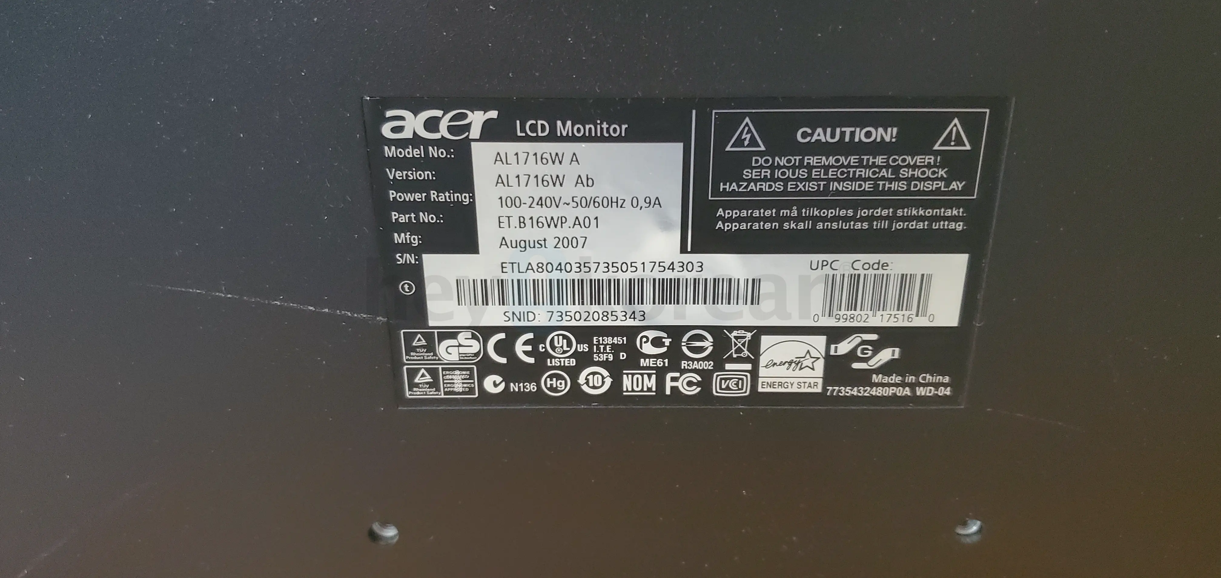 Acer 17 inch computer monitor/ 에이서 컴퓨터 모니터 17 인치