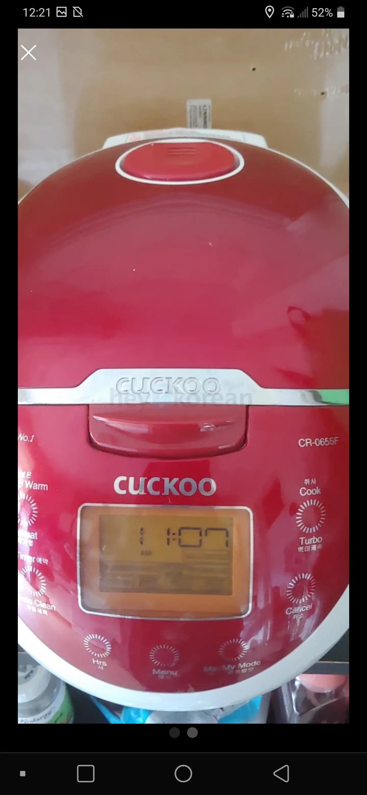 Cuckoo rice cooker