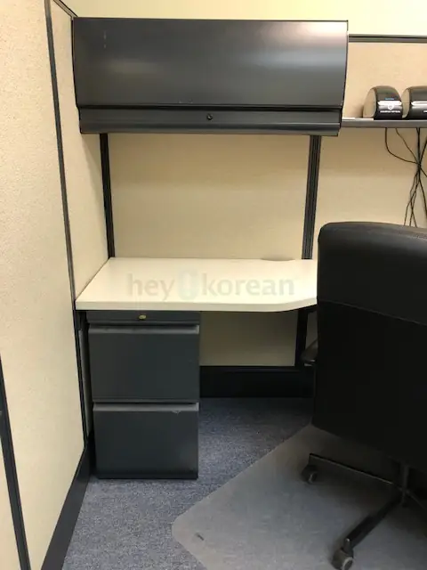 HON Cubicles x2 (High wall)