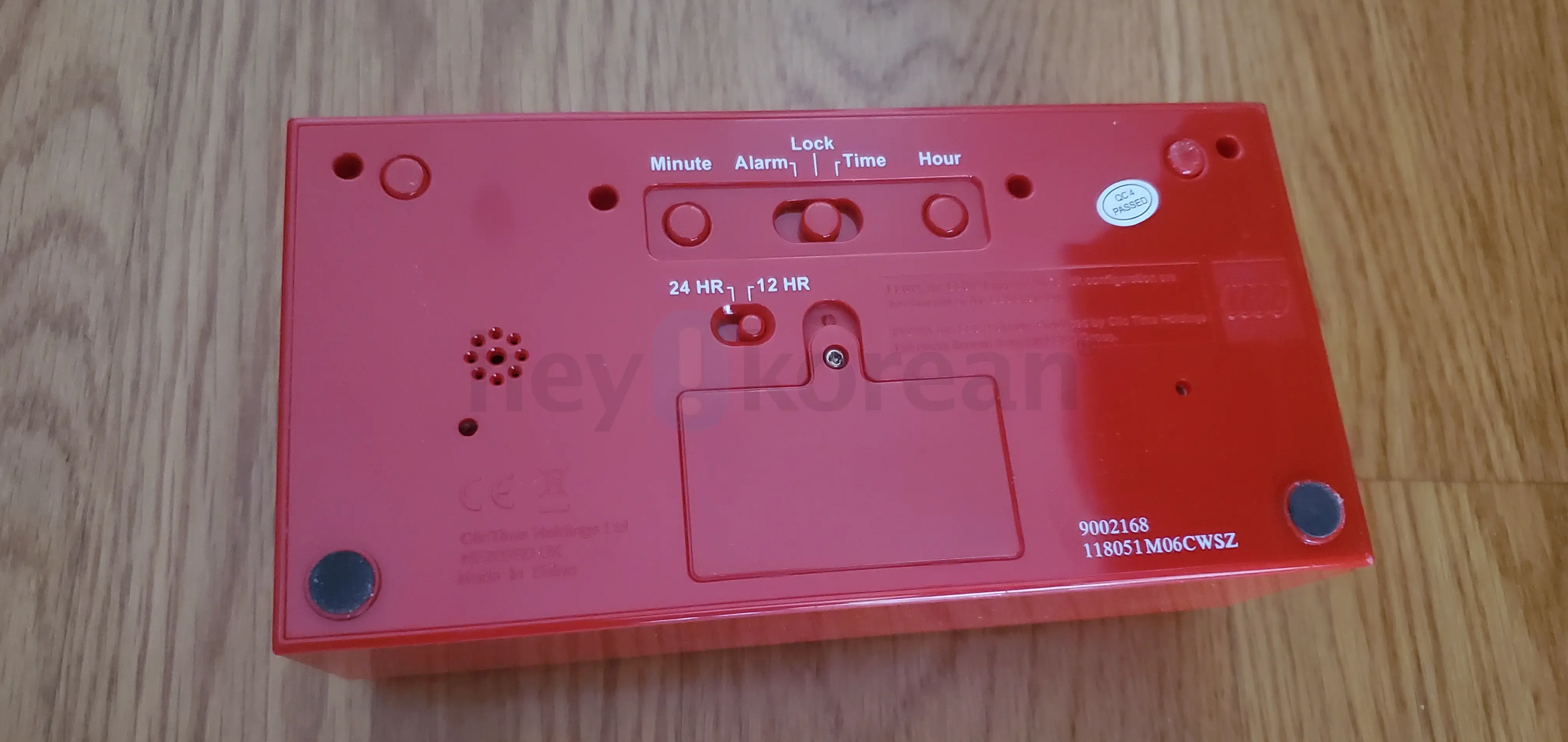 Lego red brick Light Up Alarm Clock