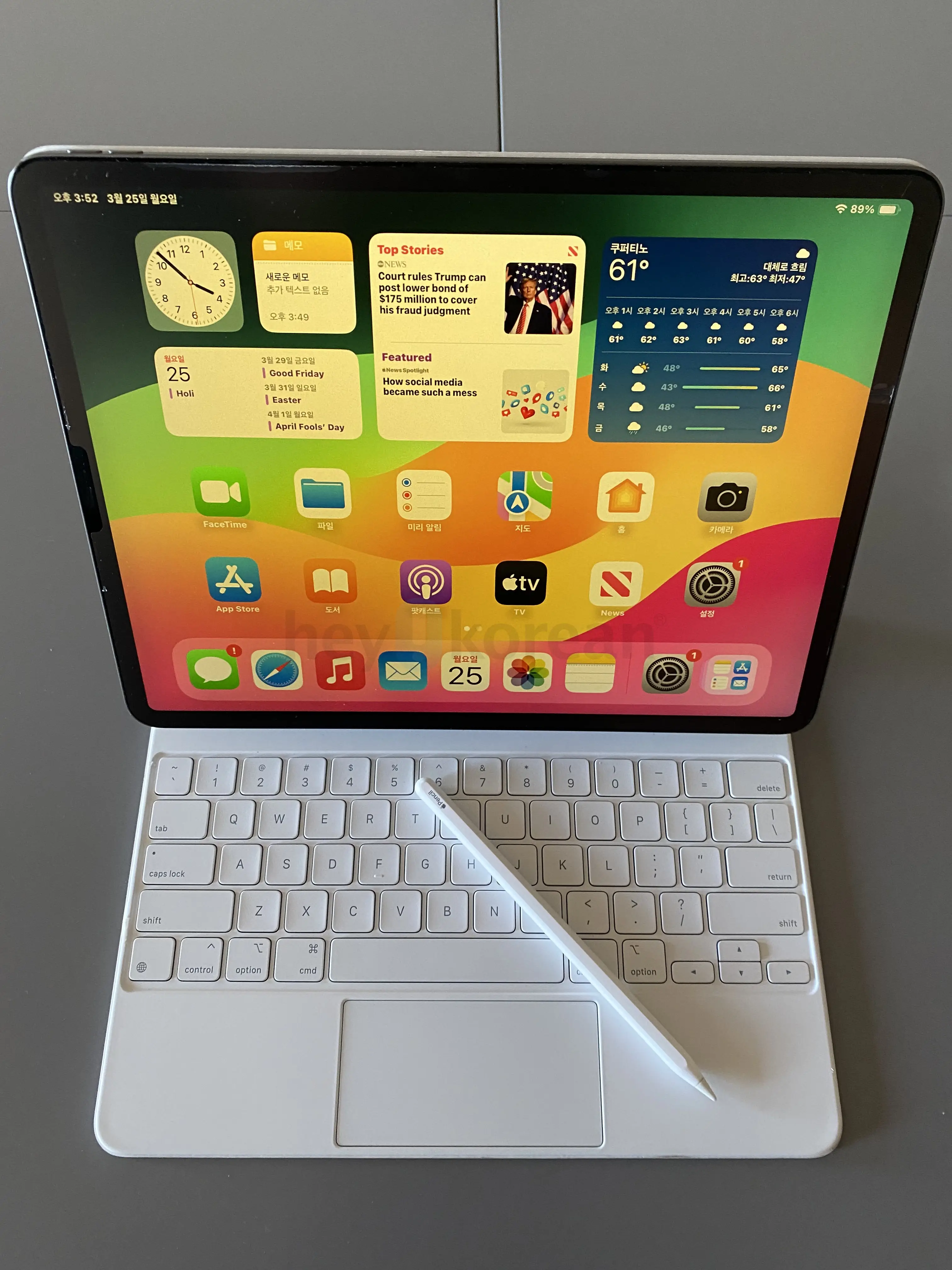 ipad pro+magic keyboard+apple pencil