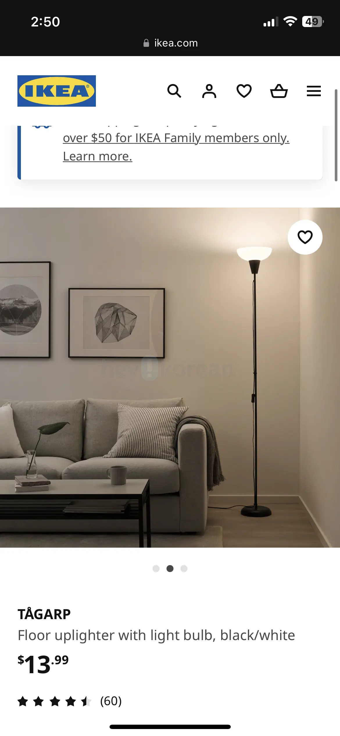 Floor Lamps (IKEA). Light bulb included!