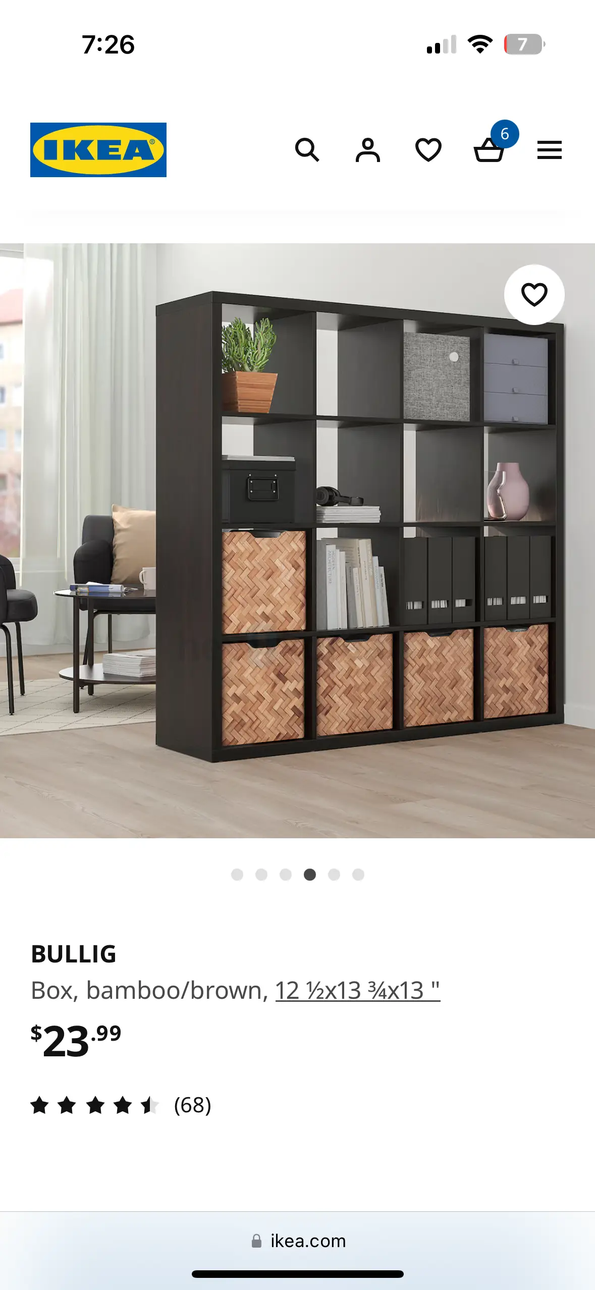 Ikea Kallax storage box bamboo