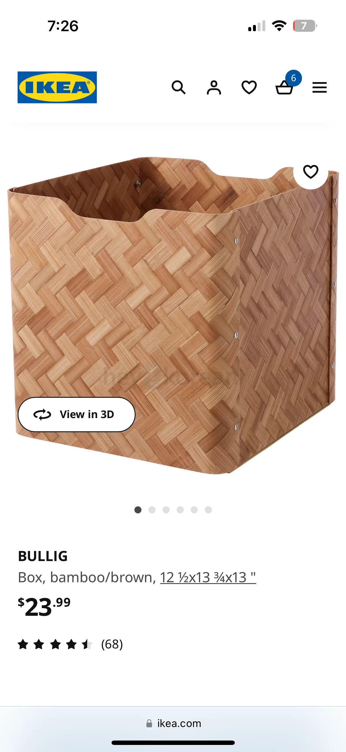 Ikea Kallax storage box bamboo