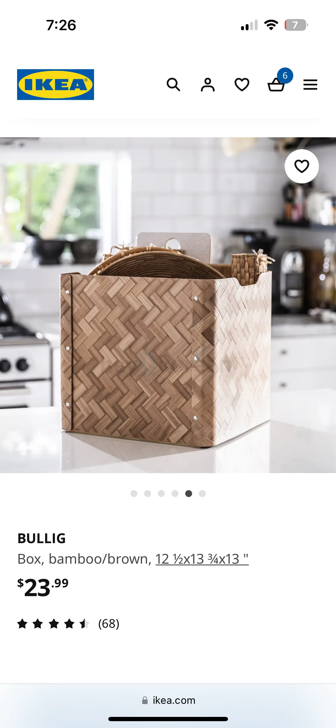 Ikea Kallax storage box bamboo