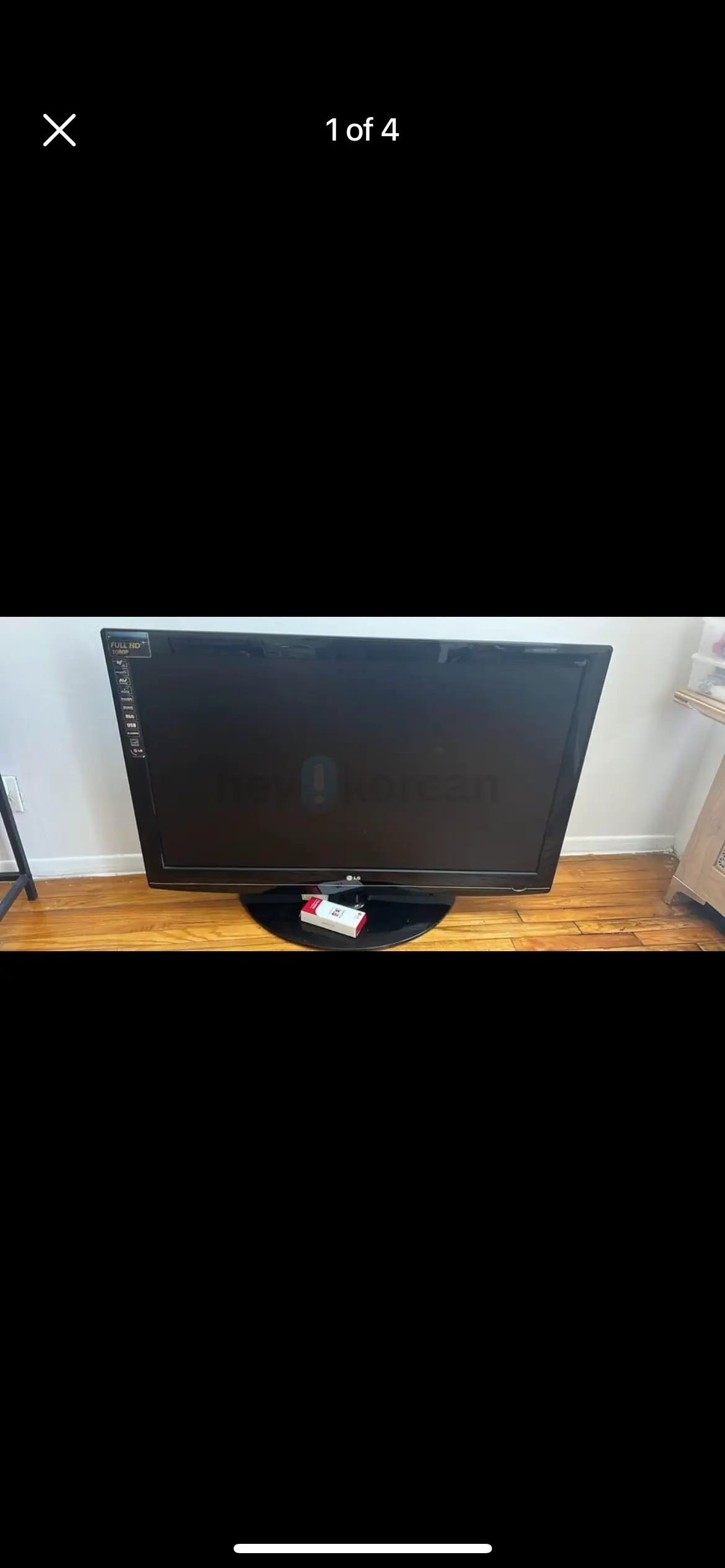 47" LG HDTV