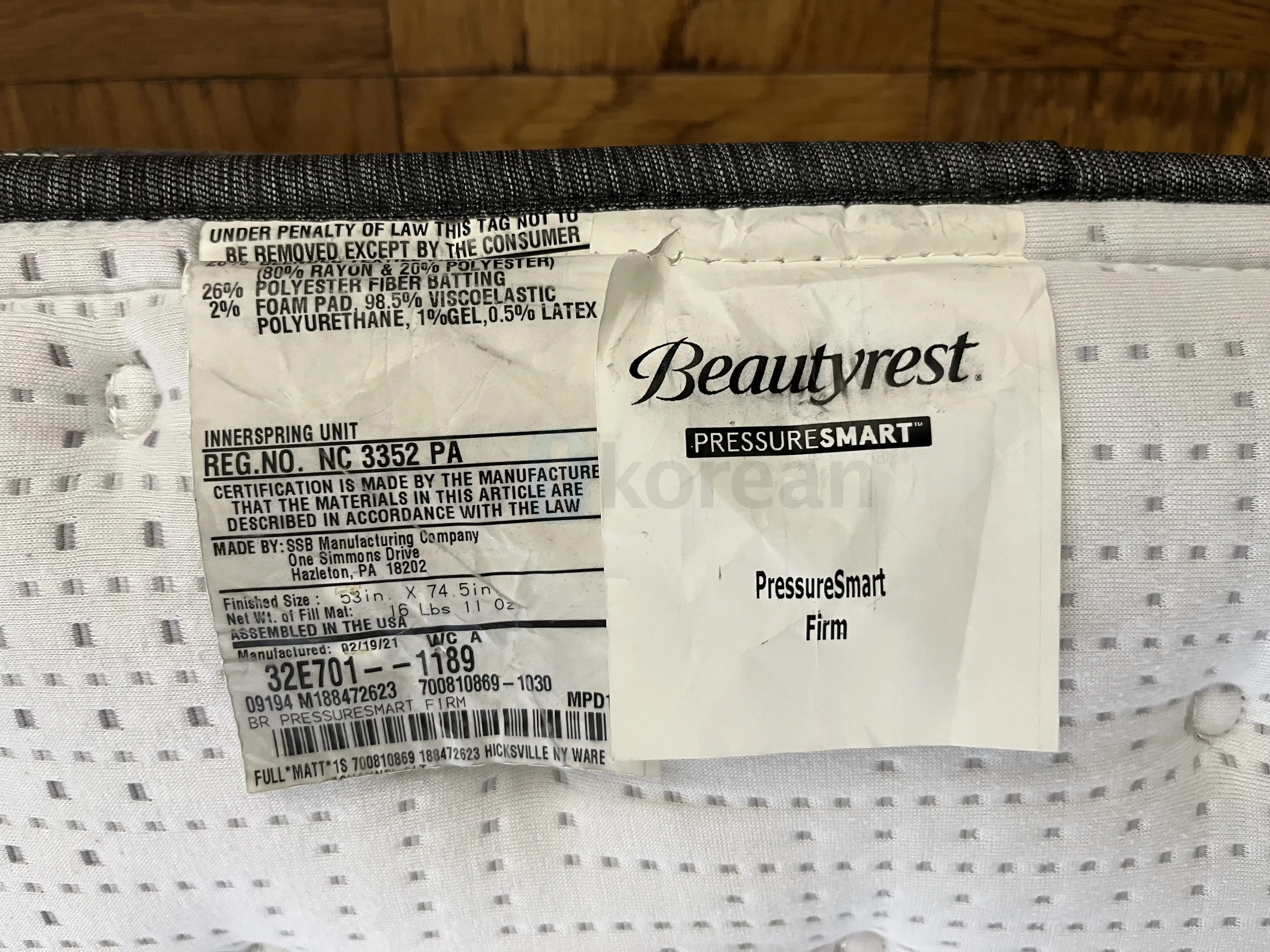 무빙세일카운터 스툴 소파 테이블 서랍장 거울 이젤 매트리스